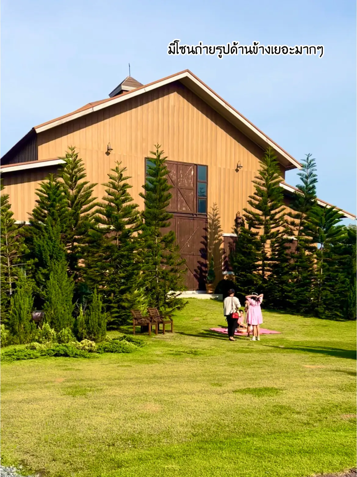 Garden Barn Philippines | Fasci Garden