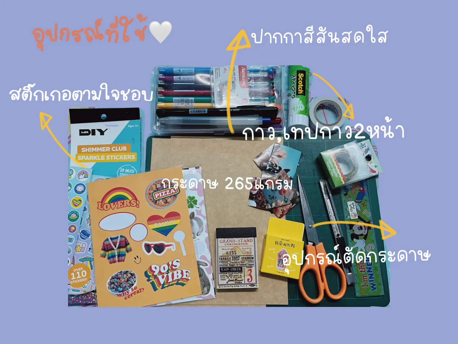 DIY การ์ดวันเกิดไม่ซ้ำใคร 🌞🌻 | แกลเลอรีที่โพสต์โดย Mondaytalk🌻 | Lemon8