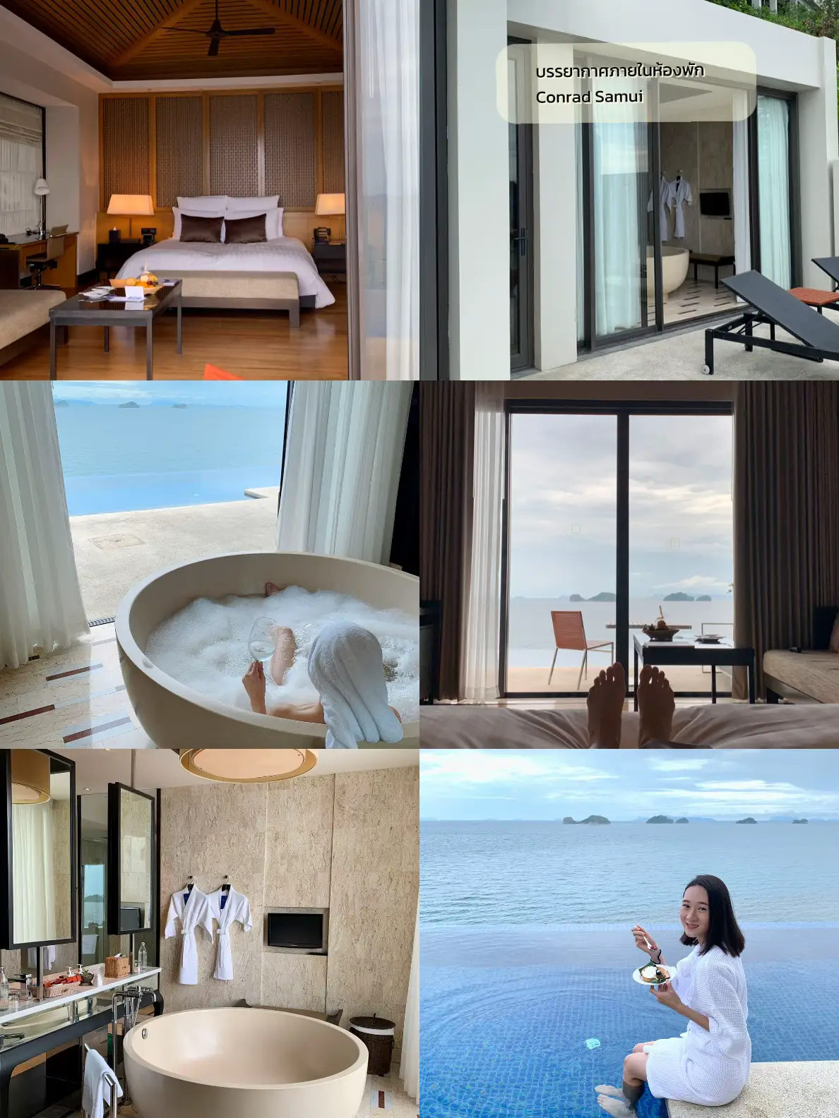 แพลนเที่ยว SAMUI 4 วัน 3 คืน *มัดรวมแบบครบทุกจุดเช็คอิน | แกลเลอรีที่โพสต์โดย Nattieiz | Lemon8