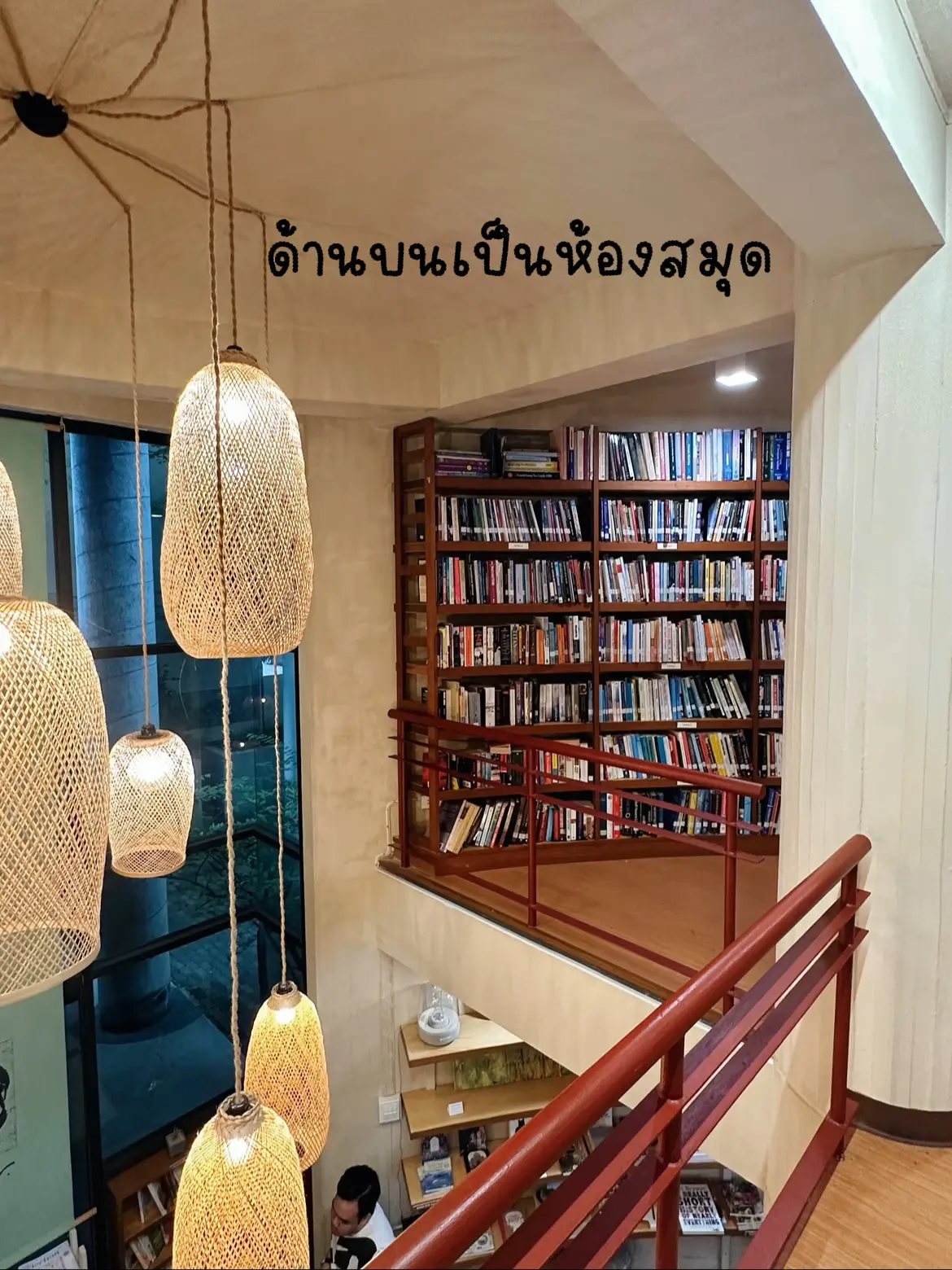 พิกัดถ่ายรูปฟิลเกาหลีใจกลางเมือง Baan Plan Cafe | แกลเลอรีที่โพสต์โดย ...