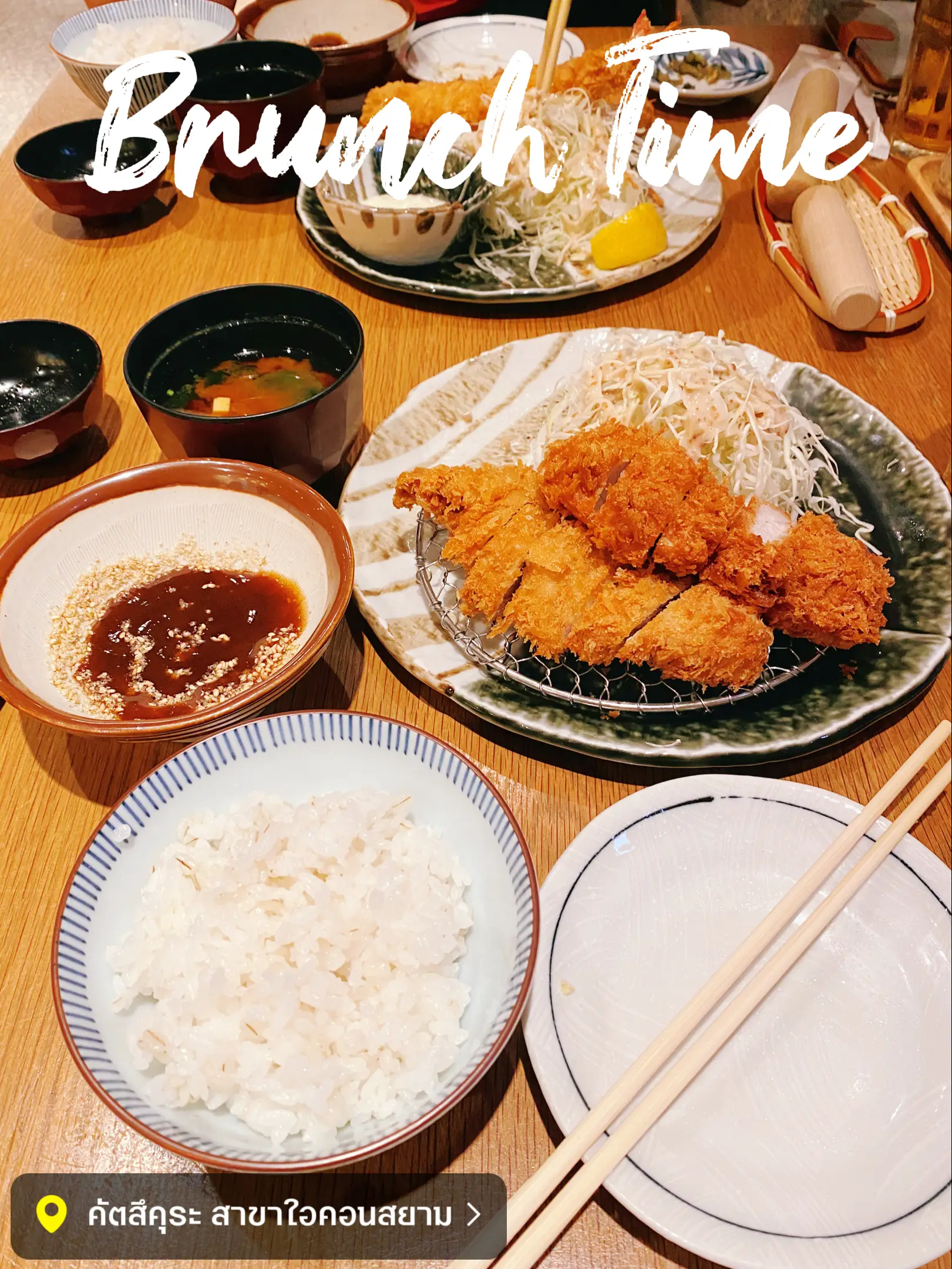 🐷アイコンサイアムで有名なドンカツ揚げ豚肉のお店 | Jao Yingが投稿したフォトブック | Lemon8