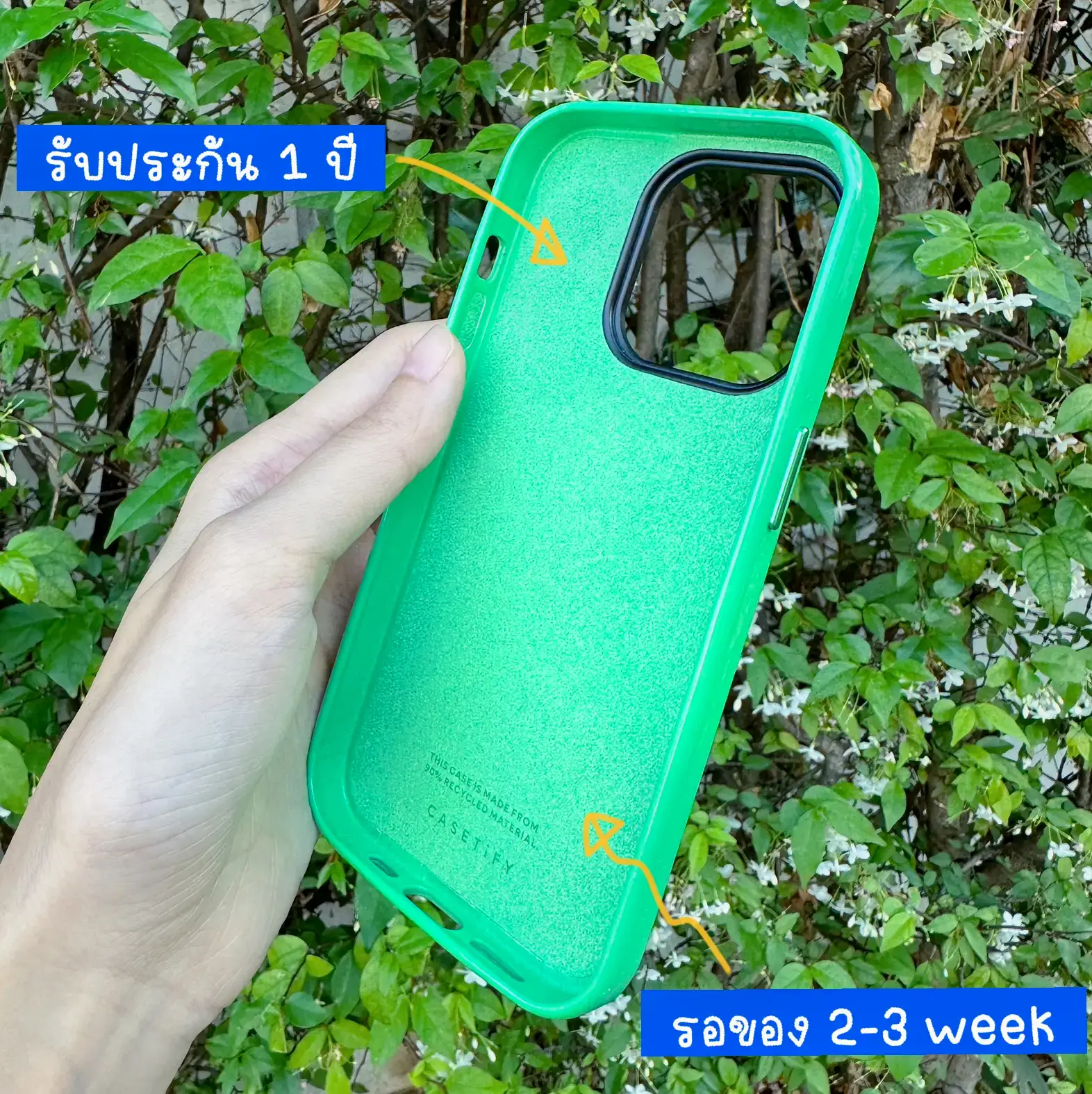 รีวิว Casetify ฉบับใช้งานจริง 🧤 | แกลเลอรีที่โพสต์โดย Kookkai’s Diary | Lemon8