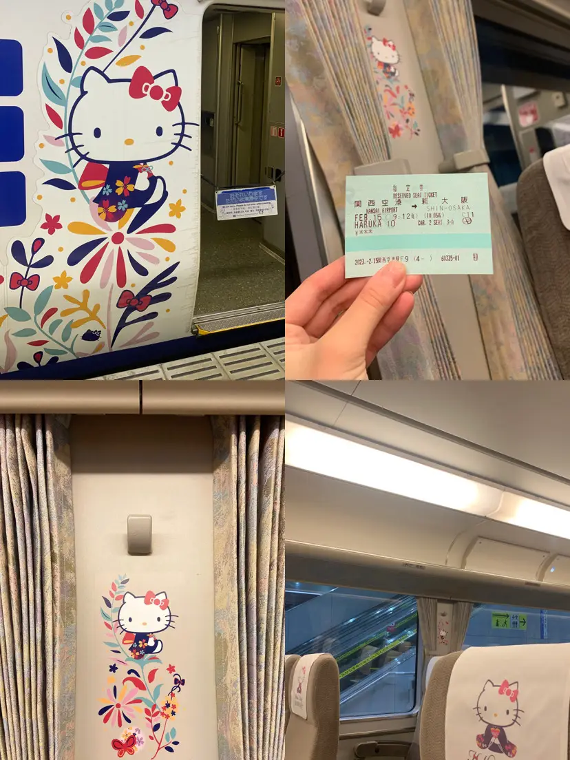 Take the HELLO KITTY train from Airport to town! | Gallery posted by ...