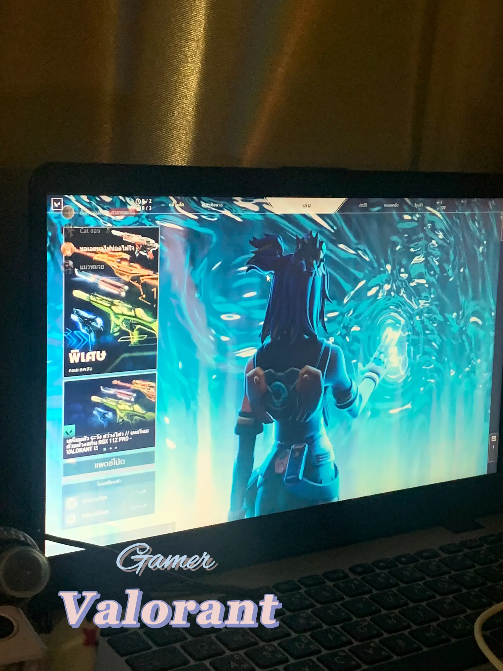 Valorant แคป_าพมา - การค้นหาใน Lemon8