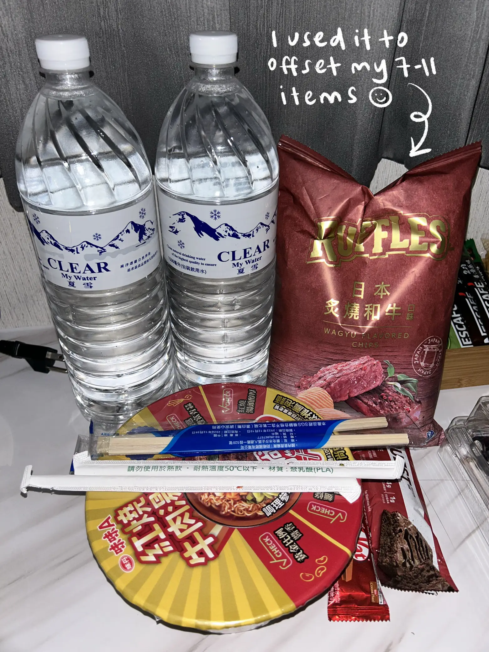 Taiwan - Lemon8 Search