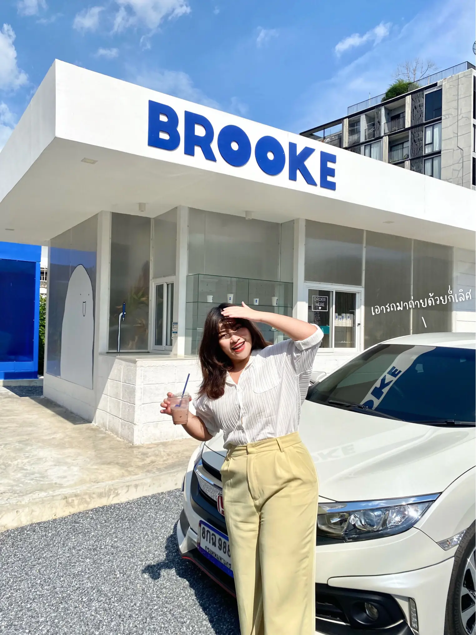 BROOKE CAFE BKK💙 📍คาเฟ่ลาดพร้าว26 | แกลเลอรีที่โพสต์โดย minttuann | Lemon8