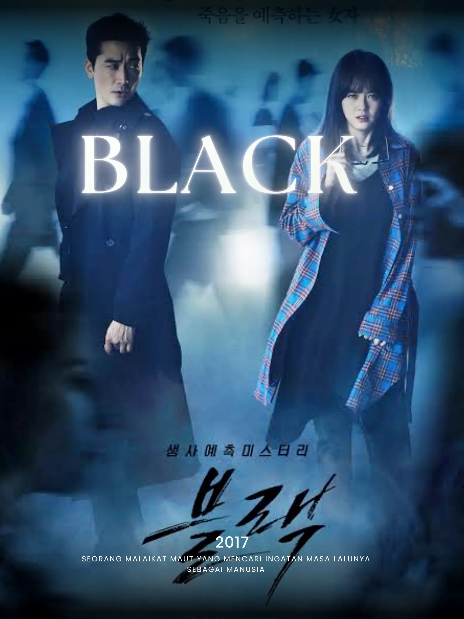 [ RECOMMEND ] Korean Drama genre action | Galeri diposting oleh aulilivia 🌻 | Lemon8