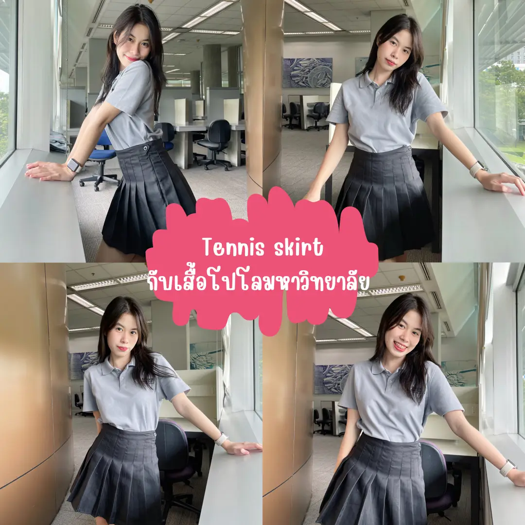 แมทช์ชุดนักศึกษาด้วยกระโปรงเทนนิส 🎒 | แกลเลอรีที่โพสต์โดย Charmine | Lemon8