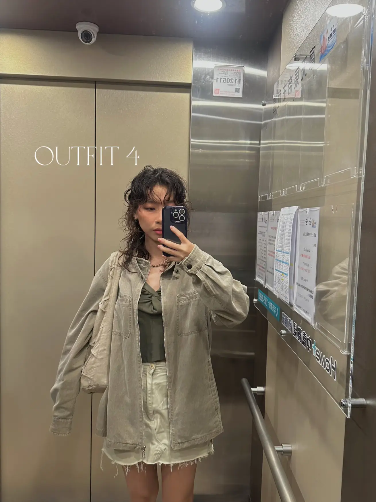 what i wore in taiwan | fit ideas for cold weather | Gallery posted by ...