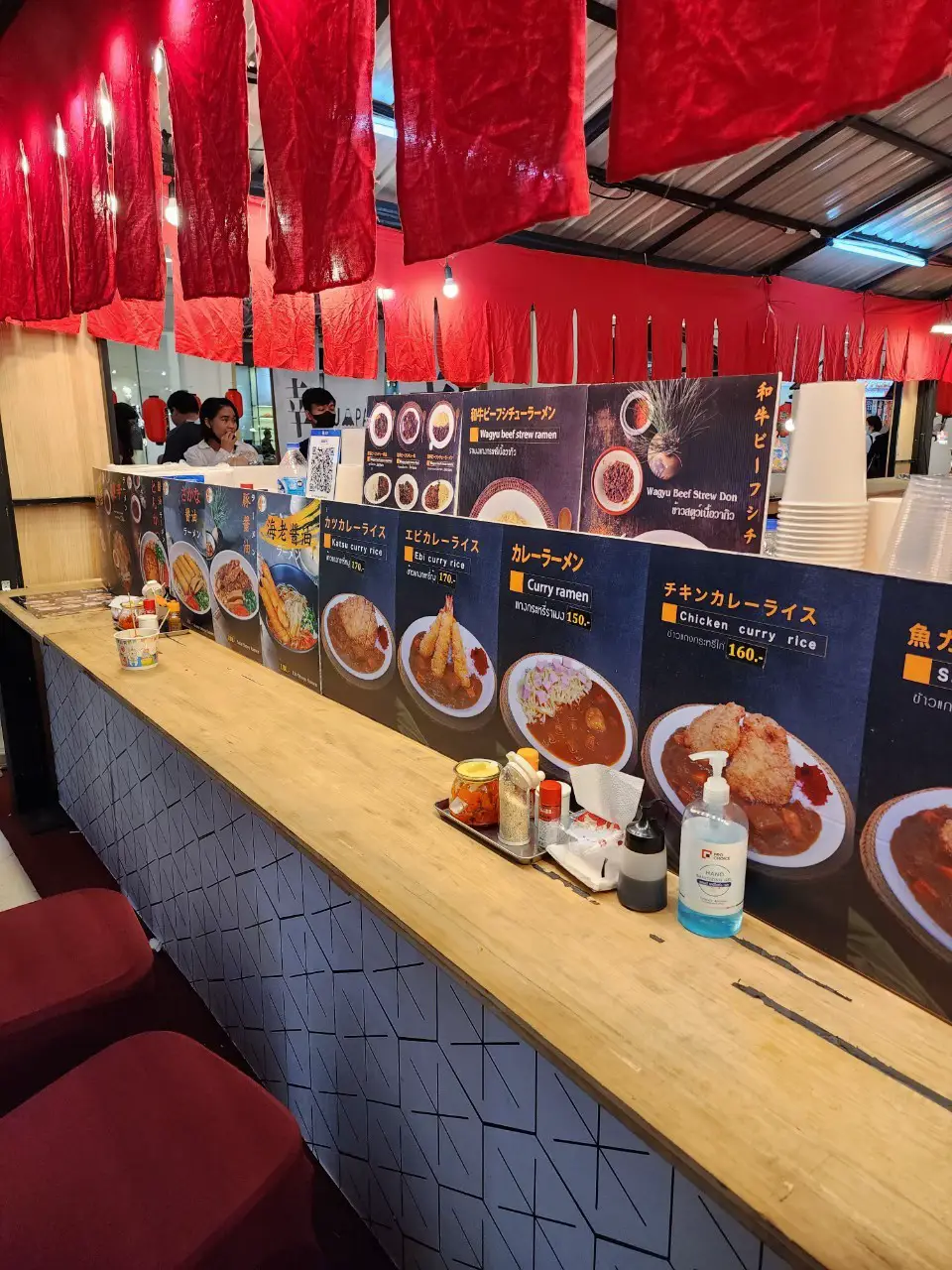 พาไปกินราเมนระดับตำนานจากร้าน "Kuro Ki Iro" 🍜 🇯🇵 | แกลเลอรีที่โพสต์โดย ...