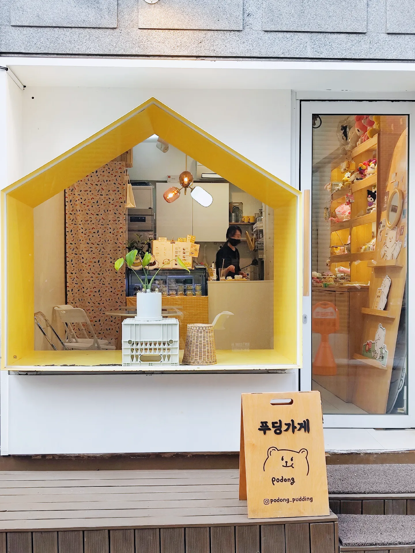 Seongsu-dong: The Brooklyn Of Seoul🇰🇷 | Gallery posted by Rina | Lemon8