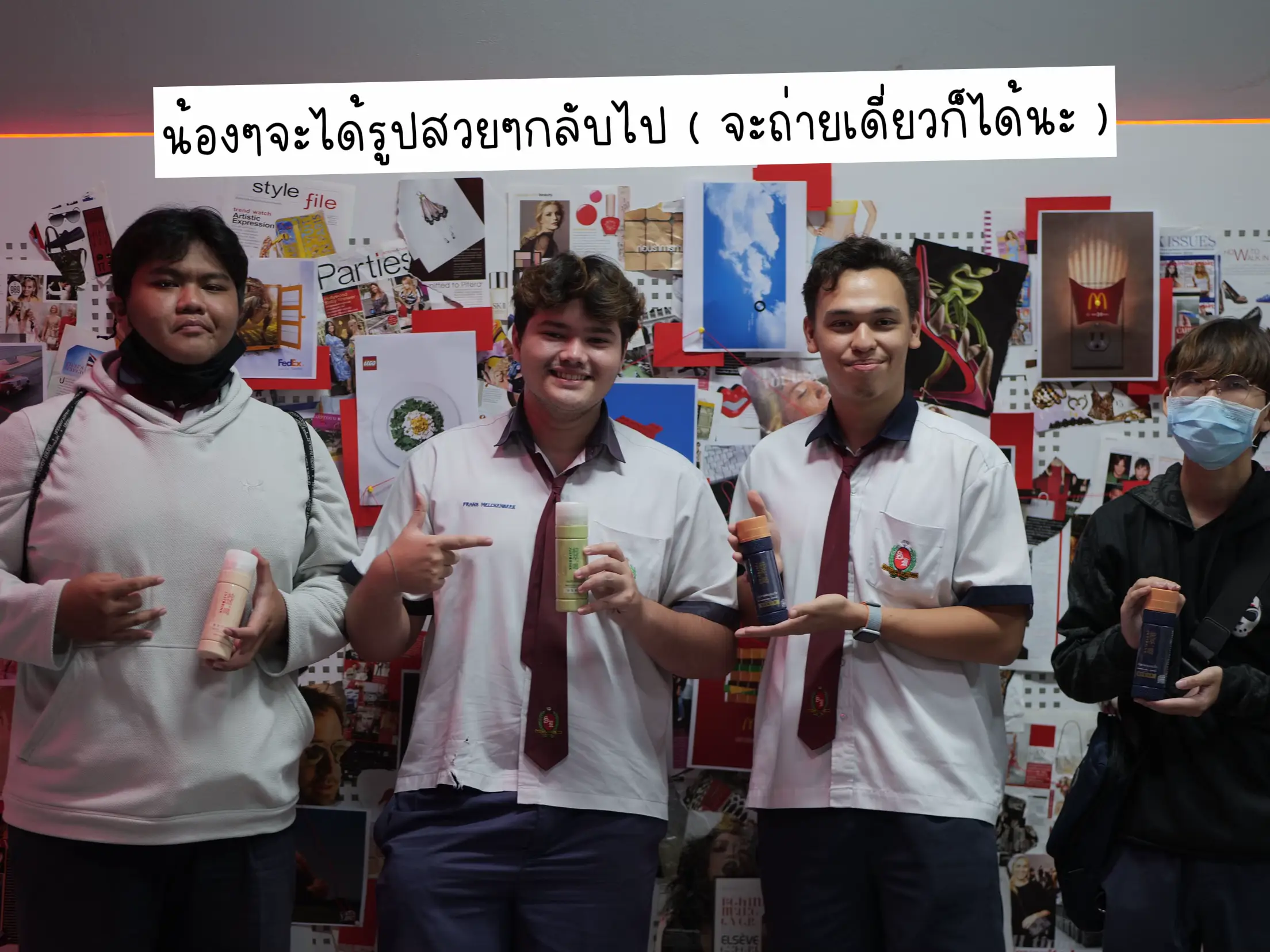 ทำไมถึงต้องมา Open House BU อีกครั้งในปี 2023 ! | แกลเลอรีที่โพสต์โดย Zeally Sandz | Lemon8