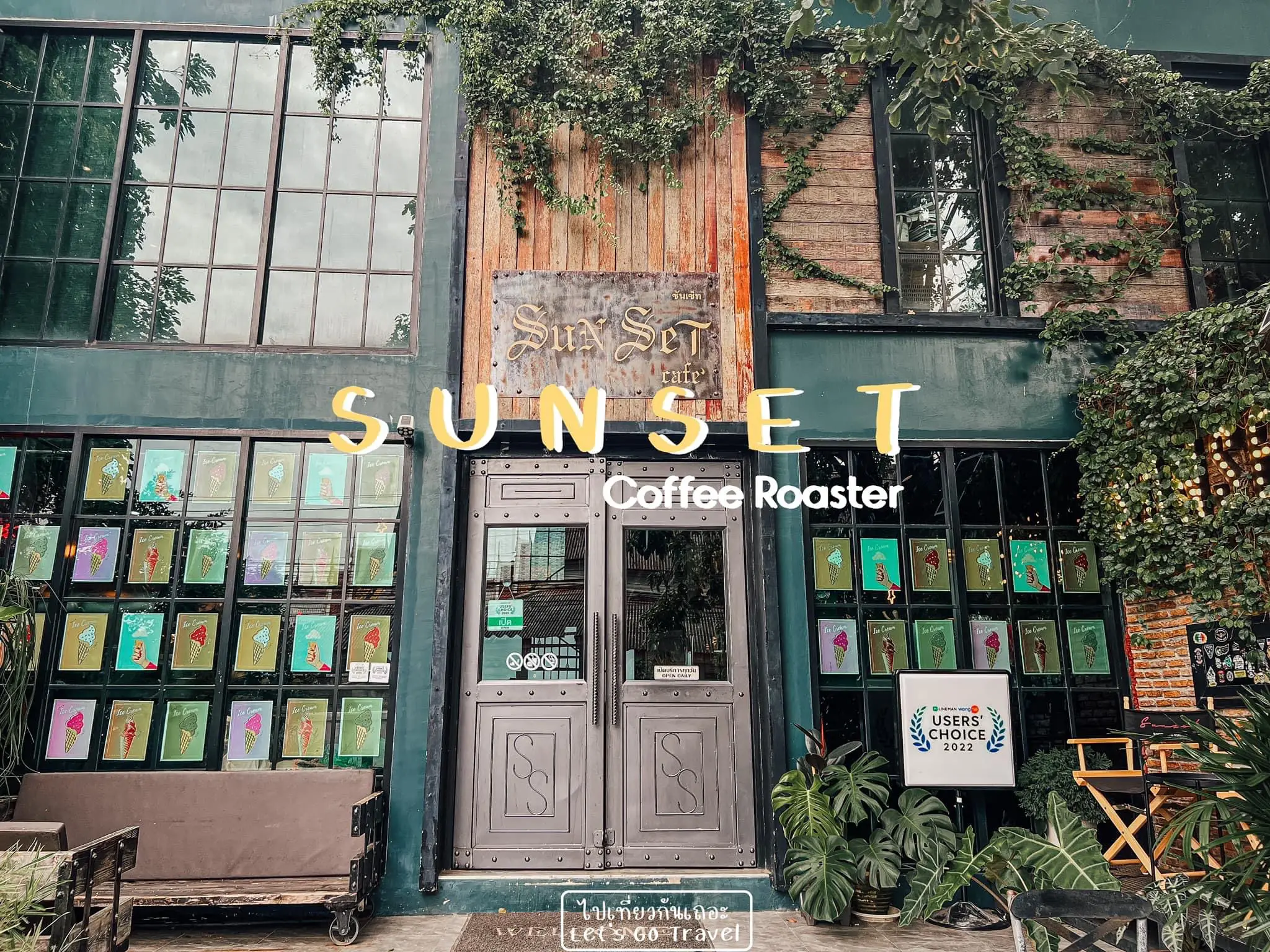 𝙎𝙪𝙣𝙨𝙚𝙩 𝘾𝙤𝙛𝙛𝙚𝙚 𝙍𝙤𝙖𝙨𝙩𝙚𝙧𝙨 - กาแฟริมแม่น้ำเจ้าพระยา ☕️🍰🍃 | แกลเลอรีที่โพสต์ ...