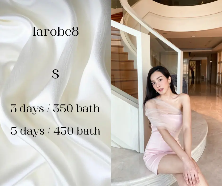 array.rentเช่าชุดแบรนด์ดัง ถูกสุด! สุดปัง! ไม่มัดจำ! ต้องแล้ว🤩💗 | แกลเลอรีที่โพสต์โดย 𝐏𝐚𝐫𝐧𝐢𝐢𝐥𝐲🎀💗 ...