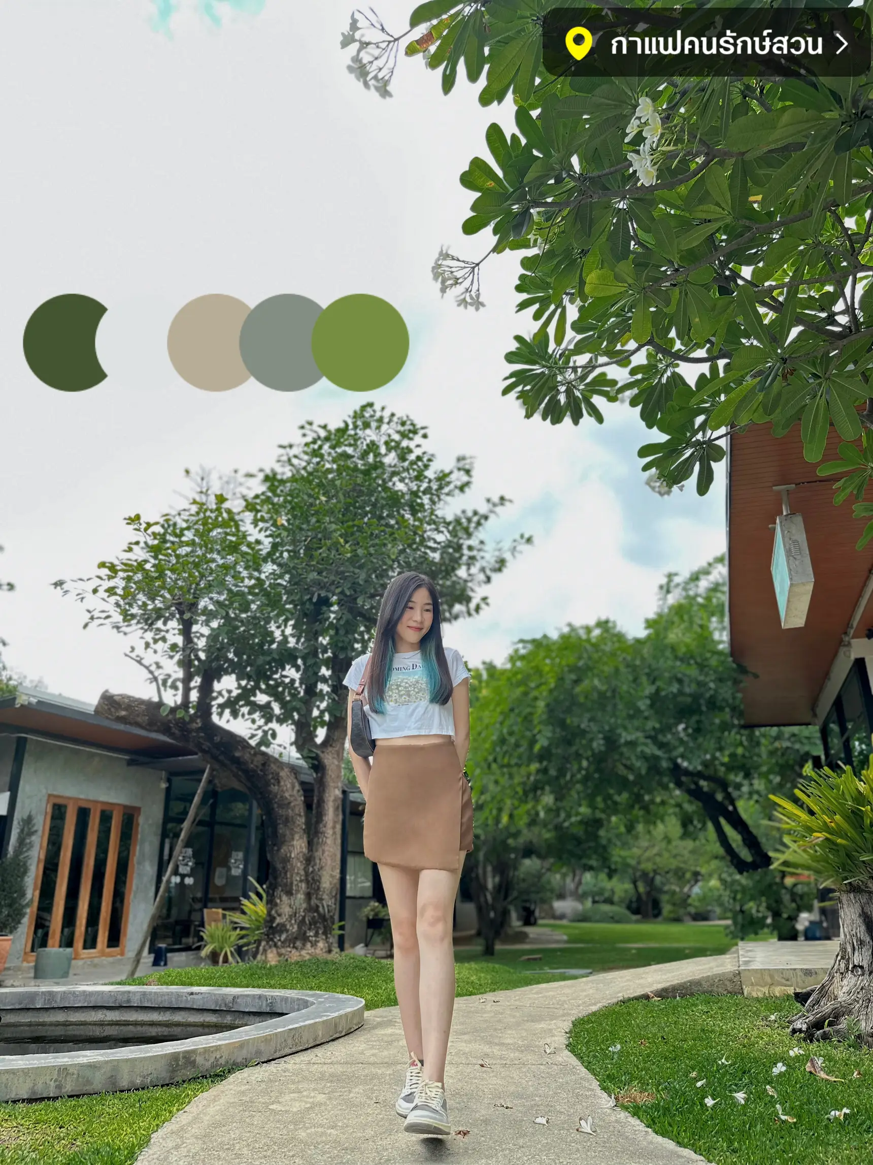 Outfit with Air jordan 1 low reverse mocha 🤎 #OOTD | แกลเลอรีที่โพสต์ ...