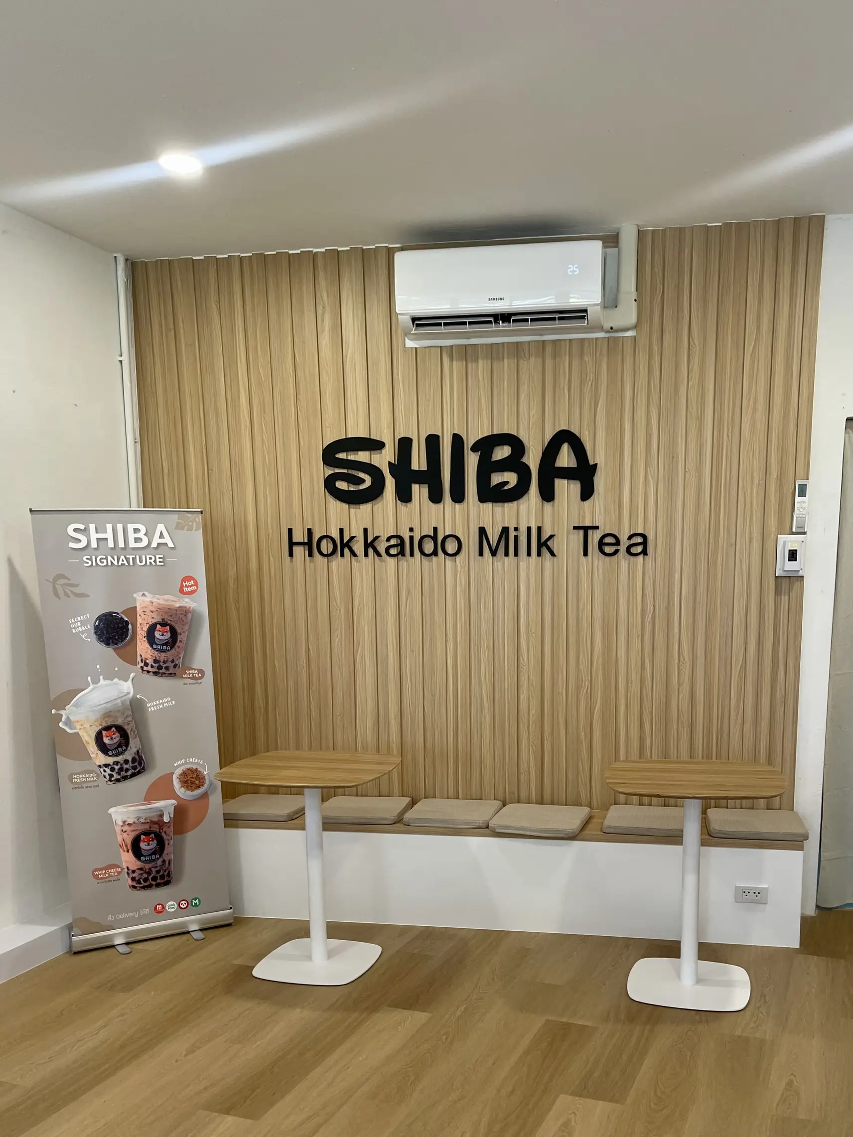 ชานมไข่มุก น้อง 🐶ที่ Shiba Hokkaido Milk Tea 🧋 | แกลเลอรีที่โพสต์โดย ...