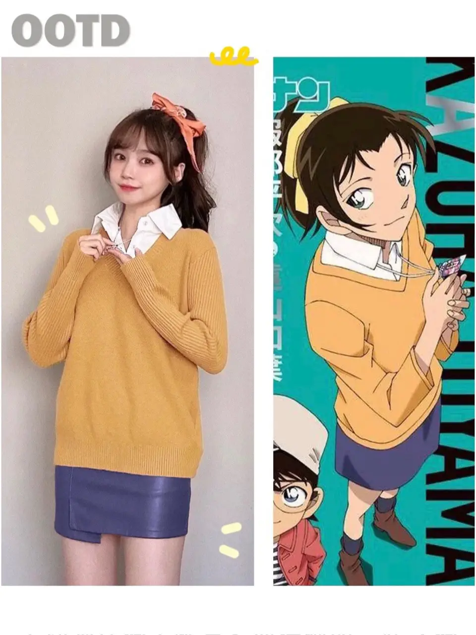 Outfit Ideas | Detective Conan 👻 | Galeri disiarkan oleh Claresha.tips ...