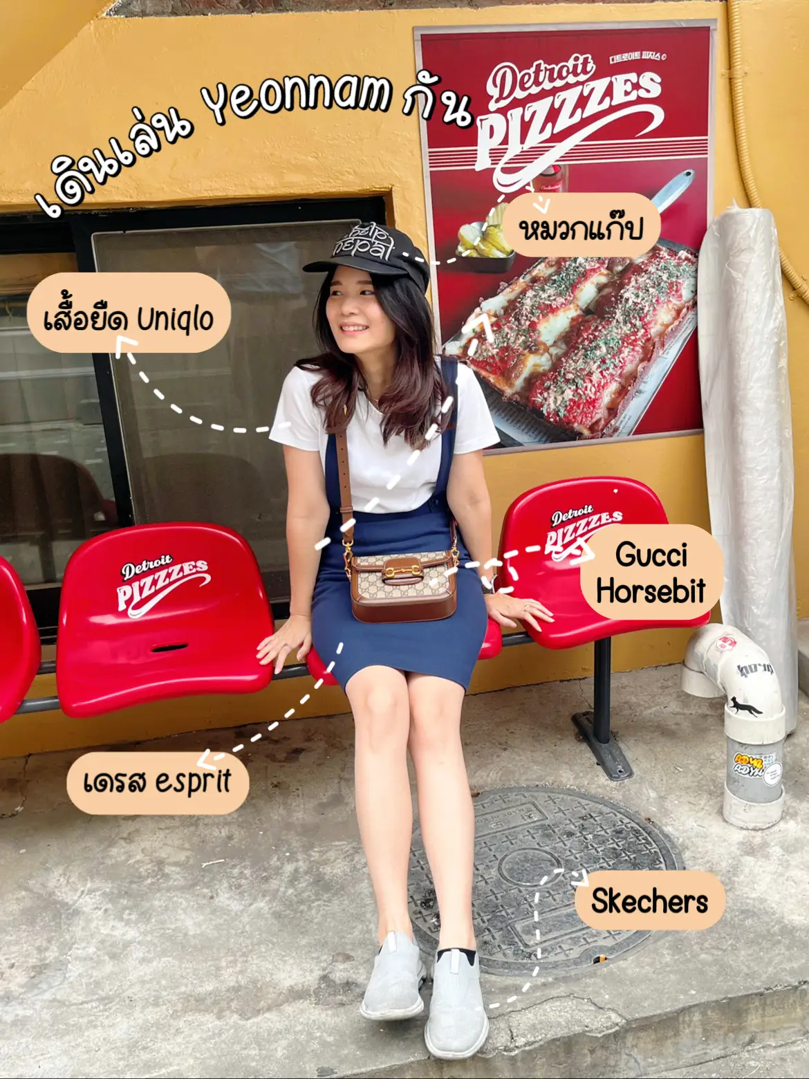 4 Looks 4 จุด Check In เกาหลี ปลายฤดูใบไม้ผลิ | แกลเลอรีที่โพสต์โดย เอา ...