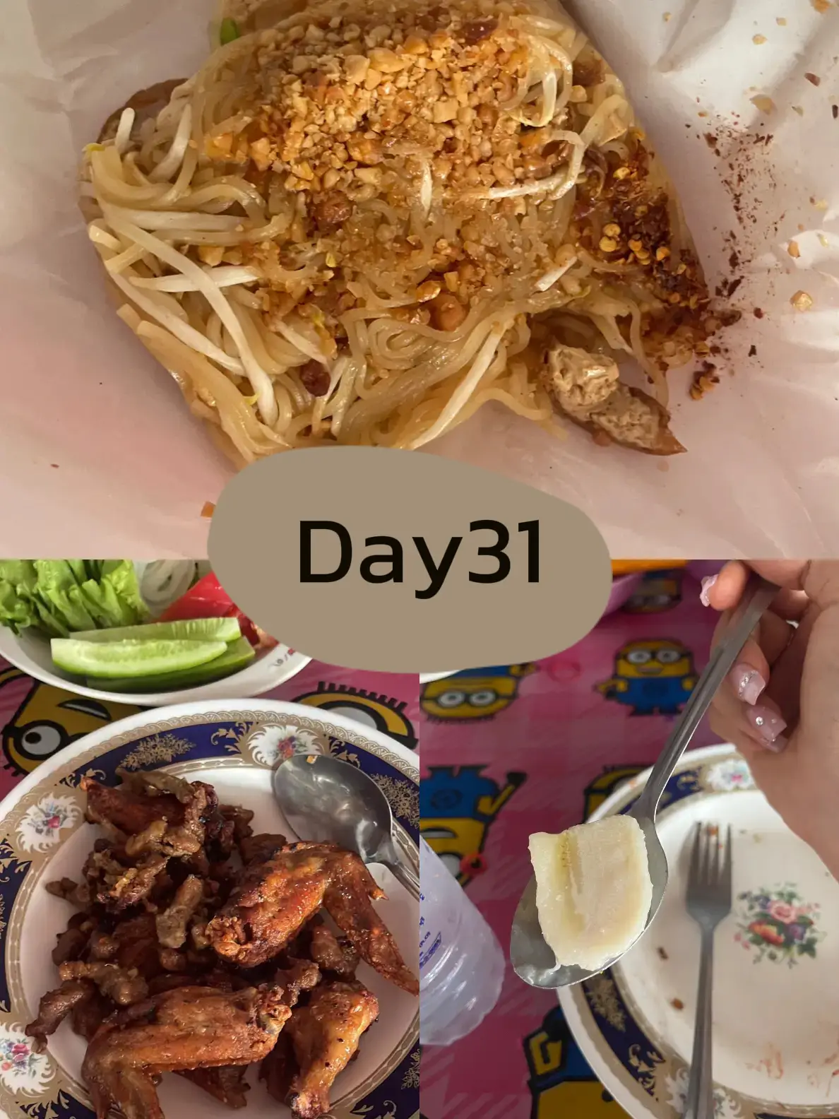 ไฟเบอร์หลังชีทเดย์ - การค้นหาใน Lemon8