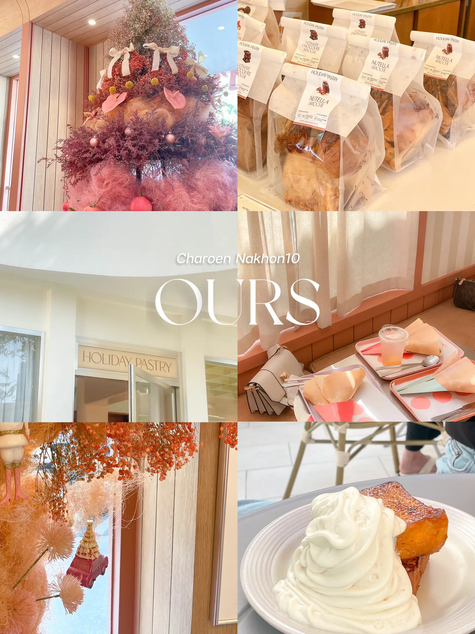 OURS เจริญนคร :ที่เดียวเที่ยวได้ 2 คาเฟ่ ชิมของหวานสุดอร่อย 🧁 | แกลเลอรีที่โพสต์โดย xiaolifav. 🫶 ...