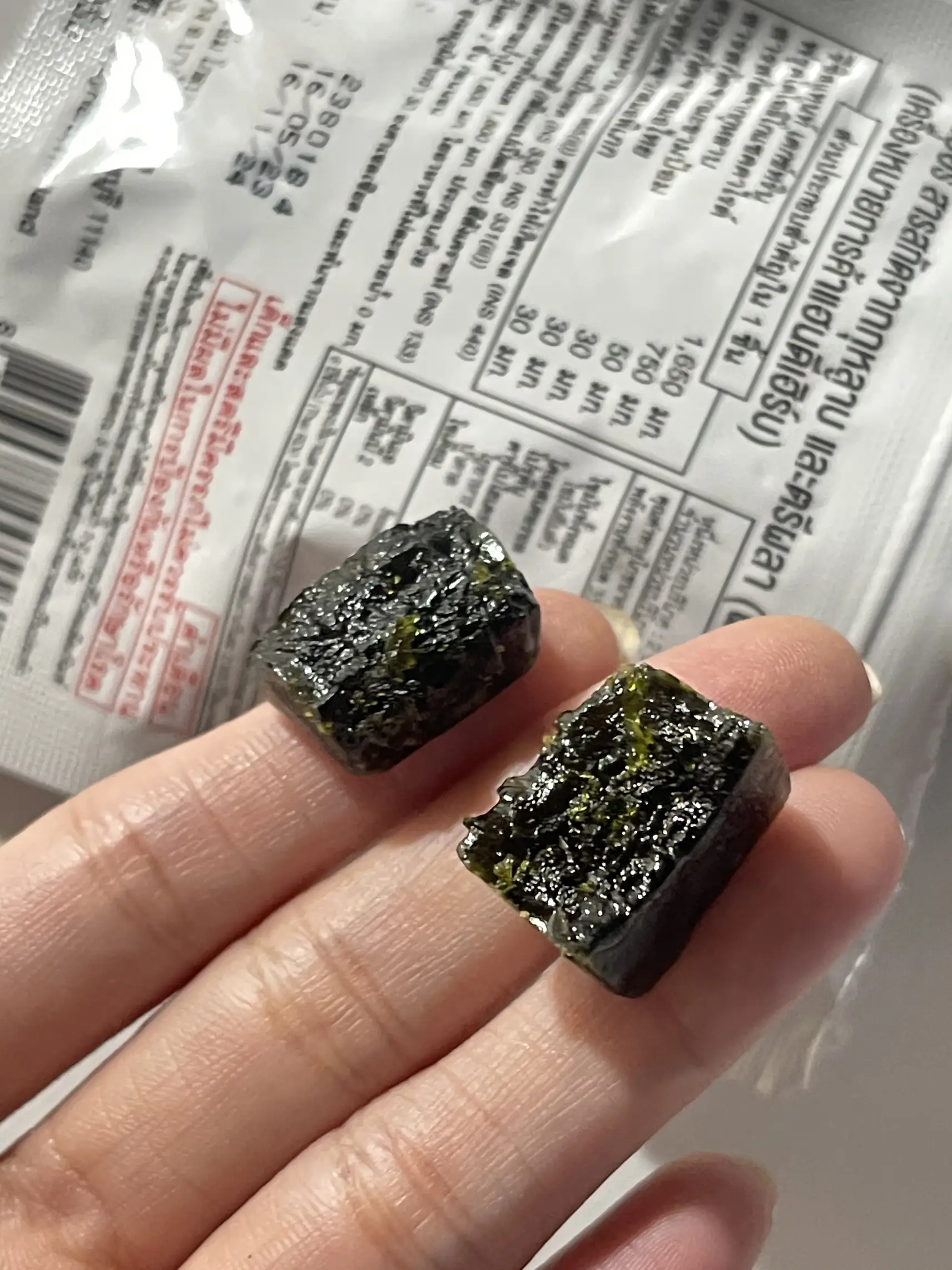 ใครอึยาก มาดูนี่!!💩| GUMMY FIBER FLOW🥦 | แกลเลอรีที่โพสต์โดย g | Lemon8