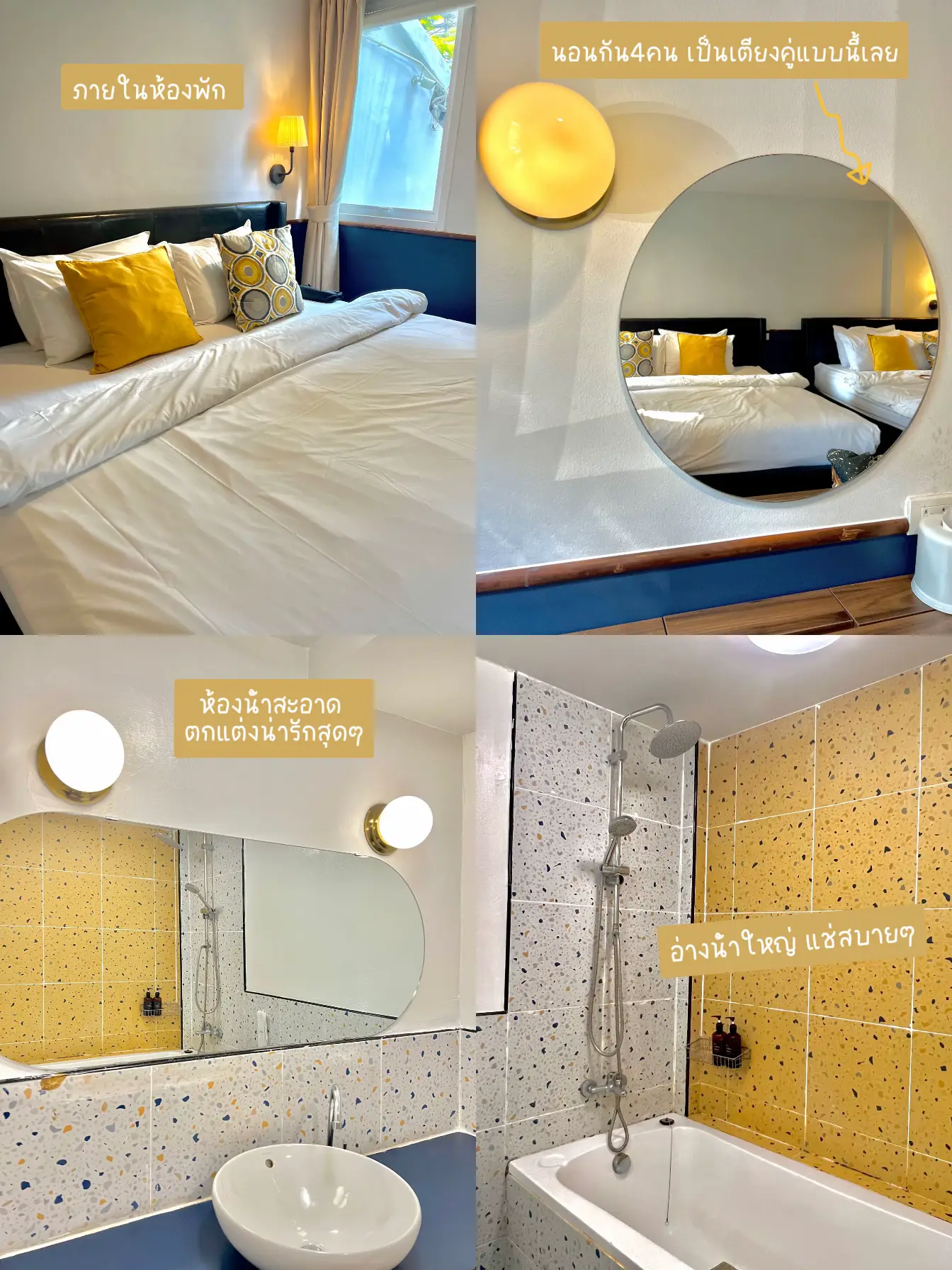 ที่พัก @เชียงใหม่ สำหรับมาเป็นกลุ่มเป็นแก๊งค์ต้องมาเช็คอิน | แกลเลอรีที่โพสต์โดย Rosyrose | Lemon8