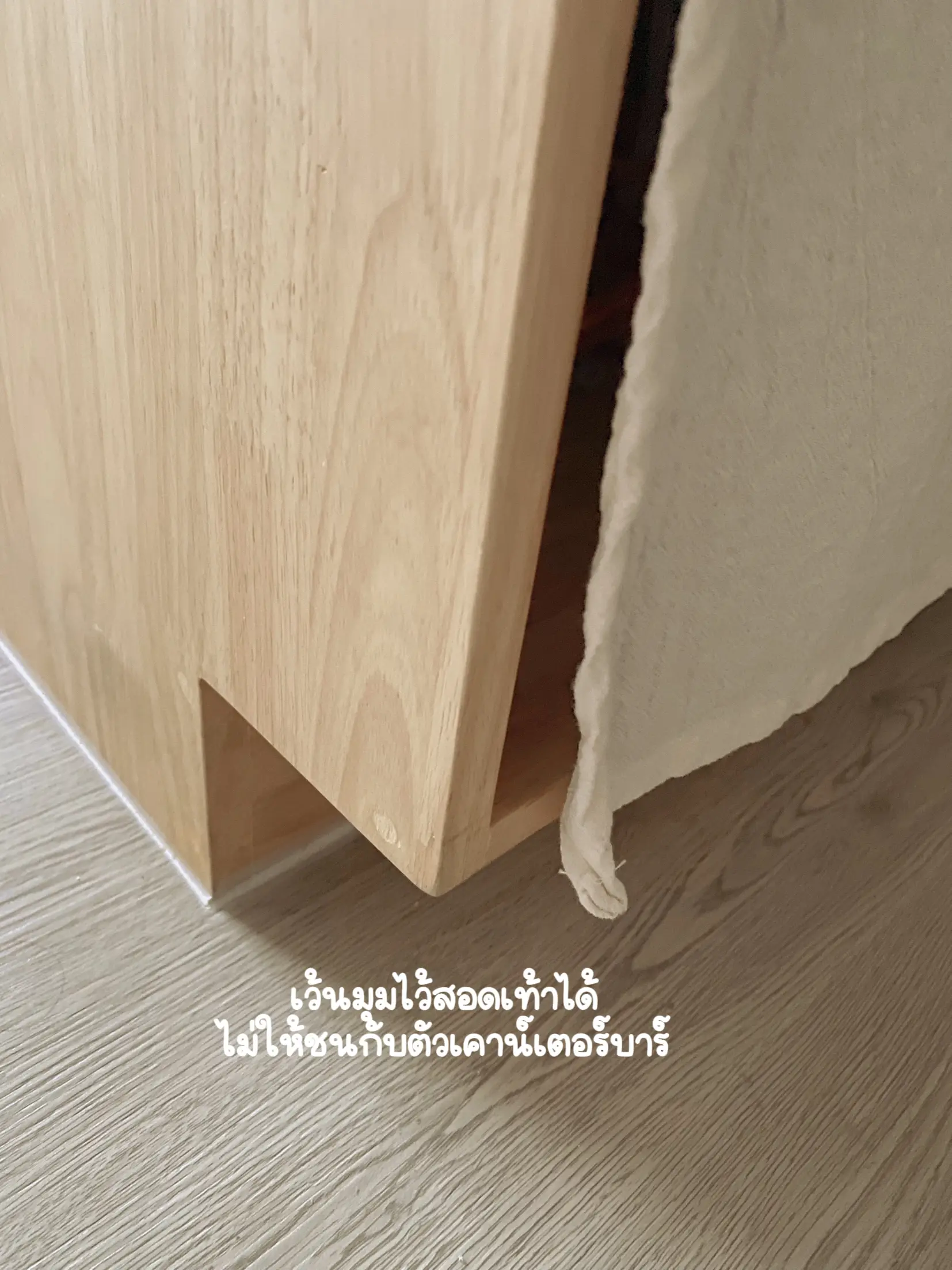 How To สร้างเคาน์เตอร์บาร์ให้อยู่ในห้อง | แกลเลอรีที่โพสต์โดย Home.Fon🌧 ...