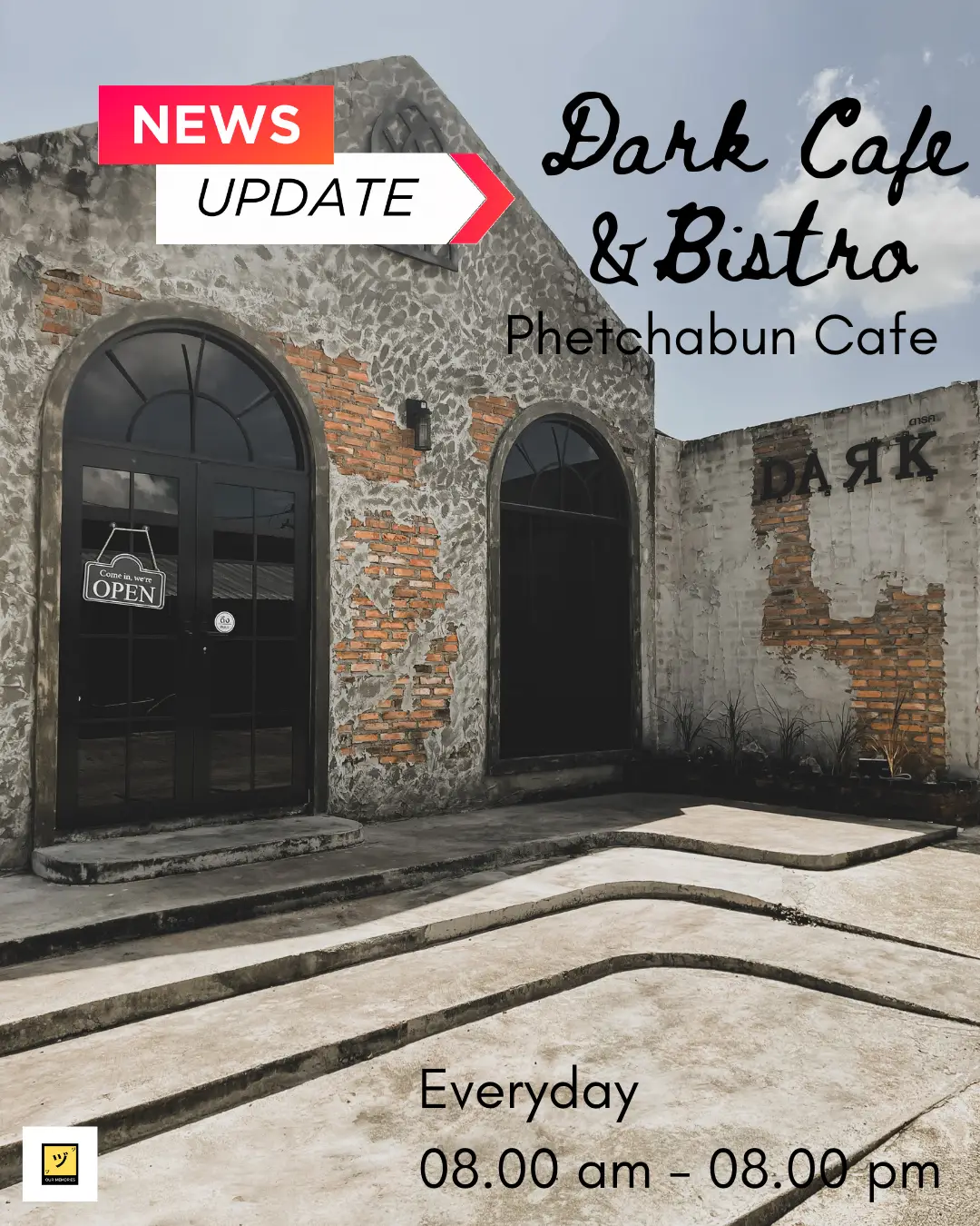 รีวิวคาเฟ่ร็อกๆฮิปๆ at Dark Cafe & Bistro | แกลเลอรีที่โพสต์โดย Our ...