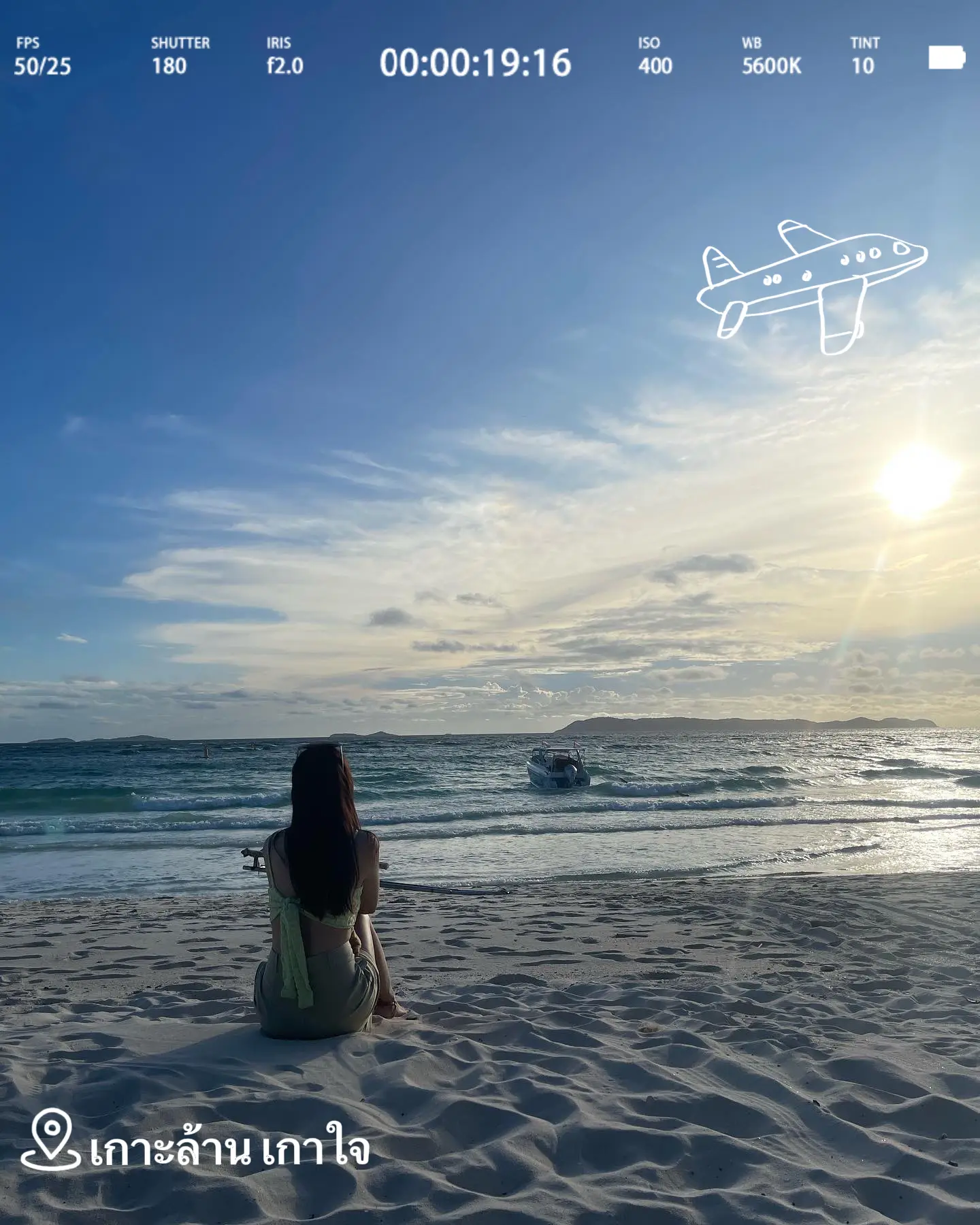 เกาะล้าน เกาใจ 💙 | แกลเลอรีที่โพสต์โดย Miw malinee | Lemon8