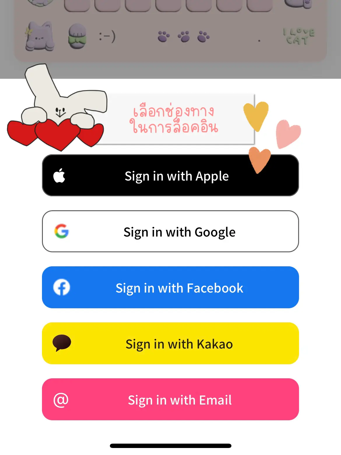 วิธีเปลี่ยนmouse cursor น่ารักดุ๊กดิ๊ก🎀 | วิดีโอที่เผยแพร่โดย Meyuri🌹 ...