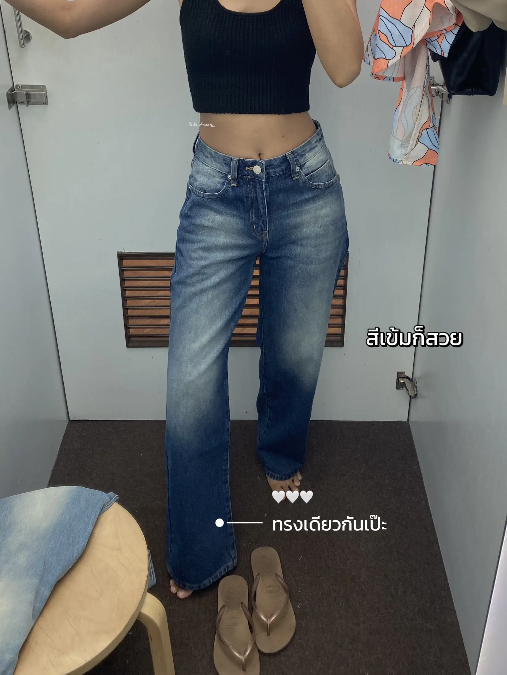 กางเกงยีนส์ tgda co สวยมากจริงๆ | แกลเลอรีที่โพสต์โดย restlessaromati ...
