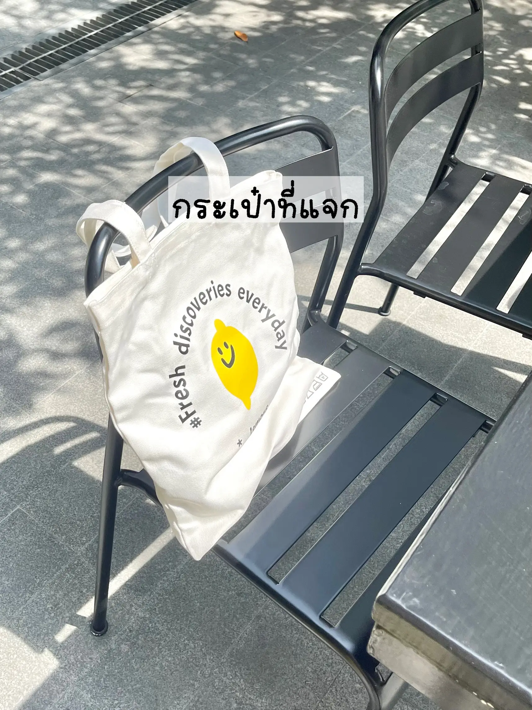 คําถามkahoot - การค้นหาใน Lemon8