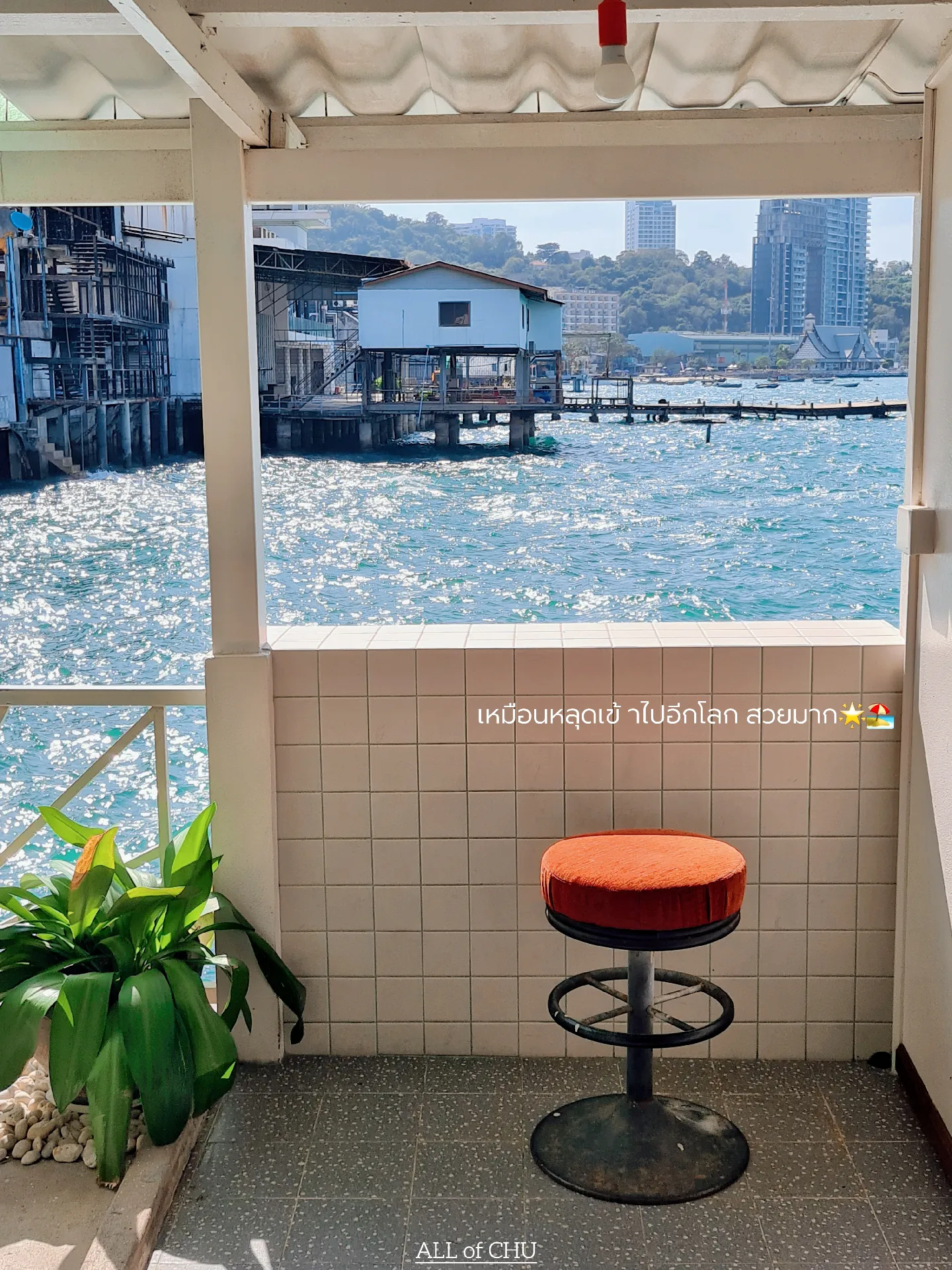 Banlay Home Café | คาเฟ่ลับฟีลเกาหลี ☕️🌈 ️ | แกลเลอรีที่โพสต์โดย kie.k24 | Lemon8