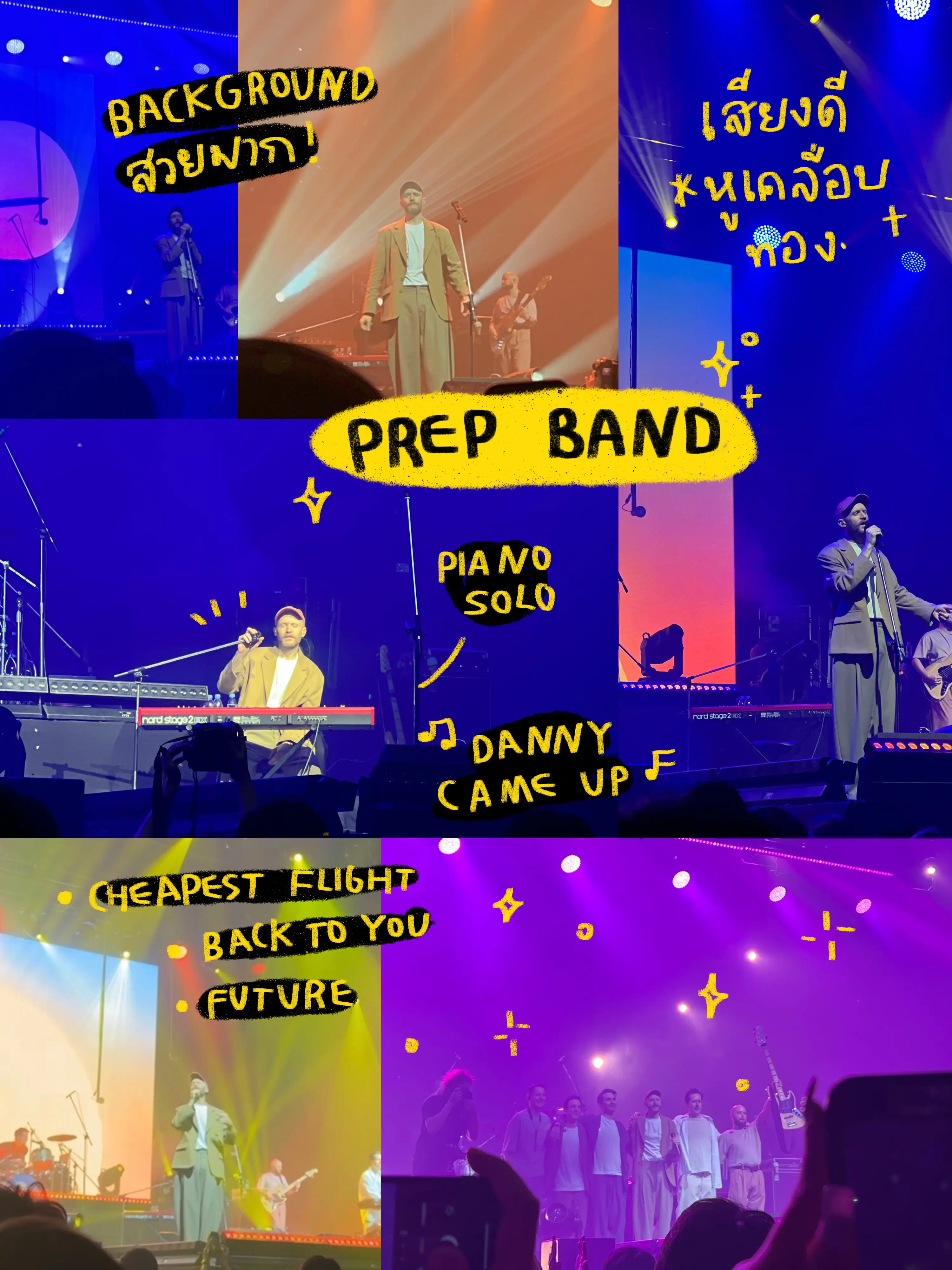 รีวิว ไปคอนเสิร์ตคนเดียวครั้งแรก! PREP live in bkk 💘🎧 | แกลเลอรีที่ ...