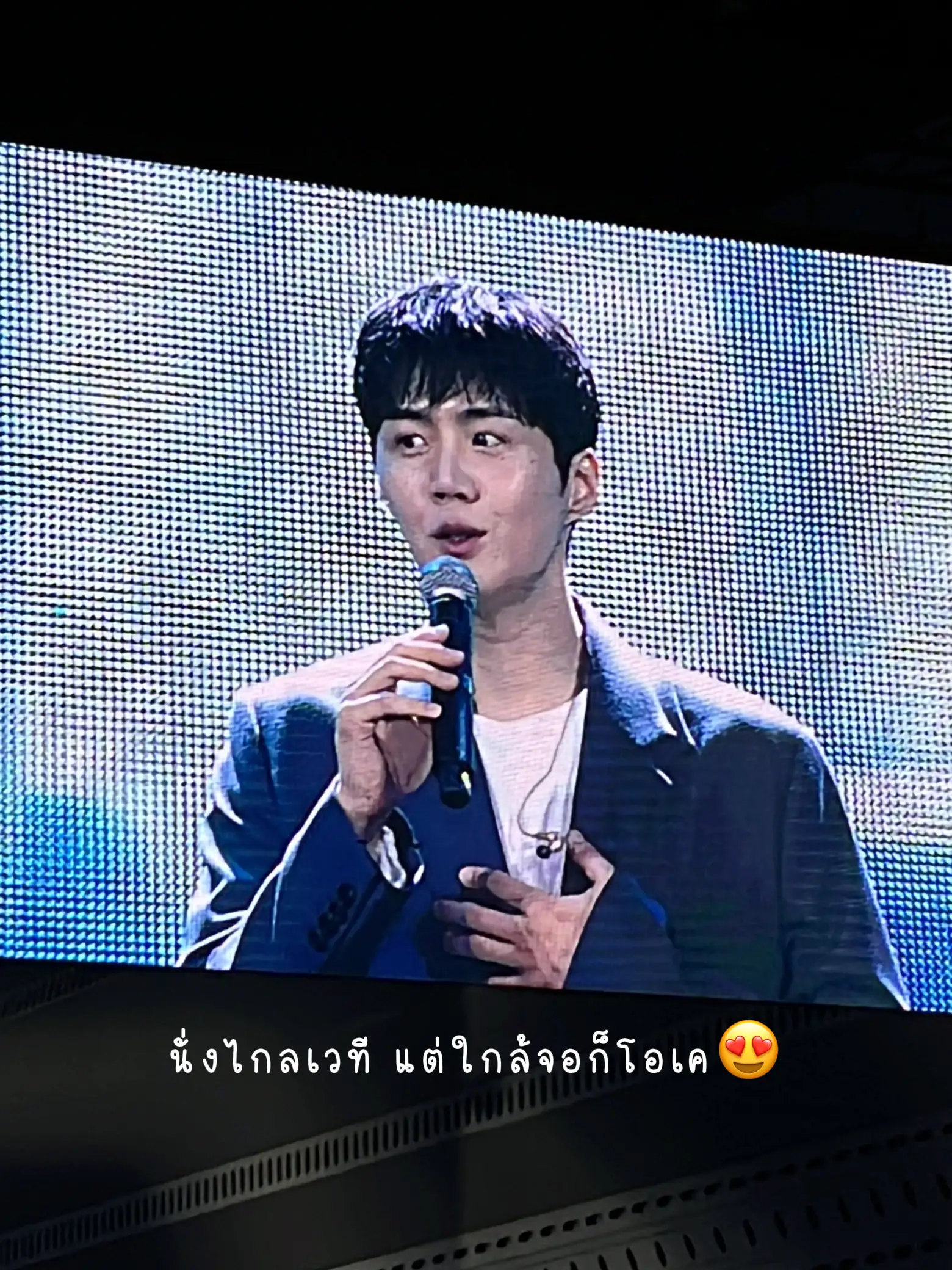 รีวิวแฟนมีตคิมซอนโฮ ฉบับไปคนเดียว💕💙 | แกลเลอรีที่โพสต์โดย proud.review ...