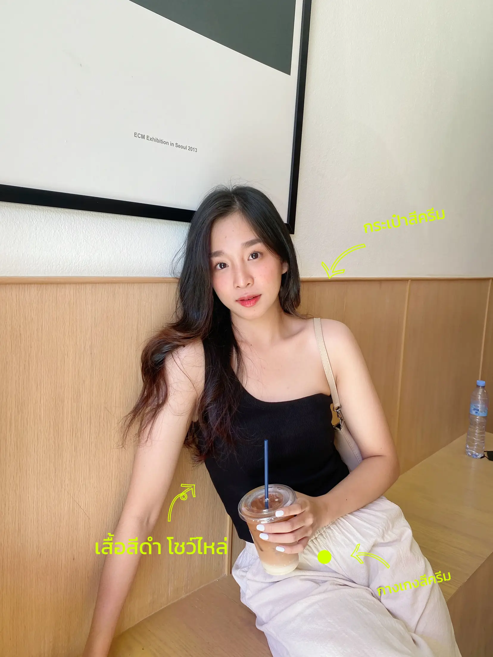 แต่งตัวง่ายๆด้วยเสื้อผ้าสีดำ 🖖🏻 | แกลเลอรีที่โพสต์โดย Milk | Lemon8