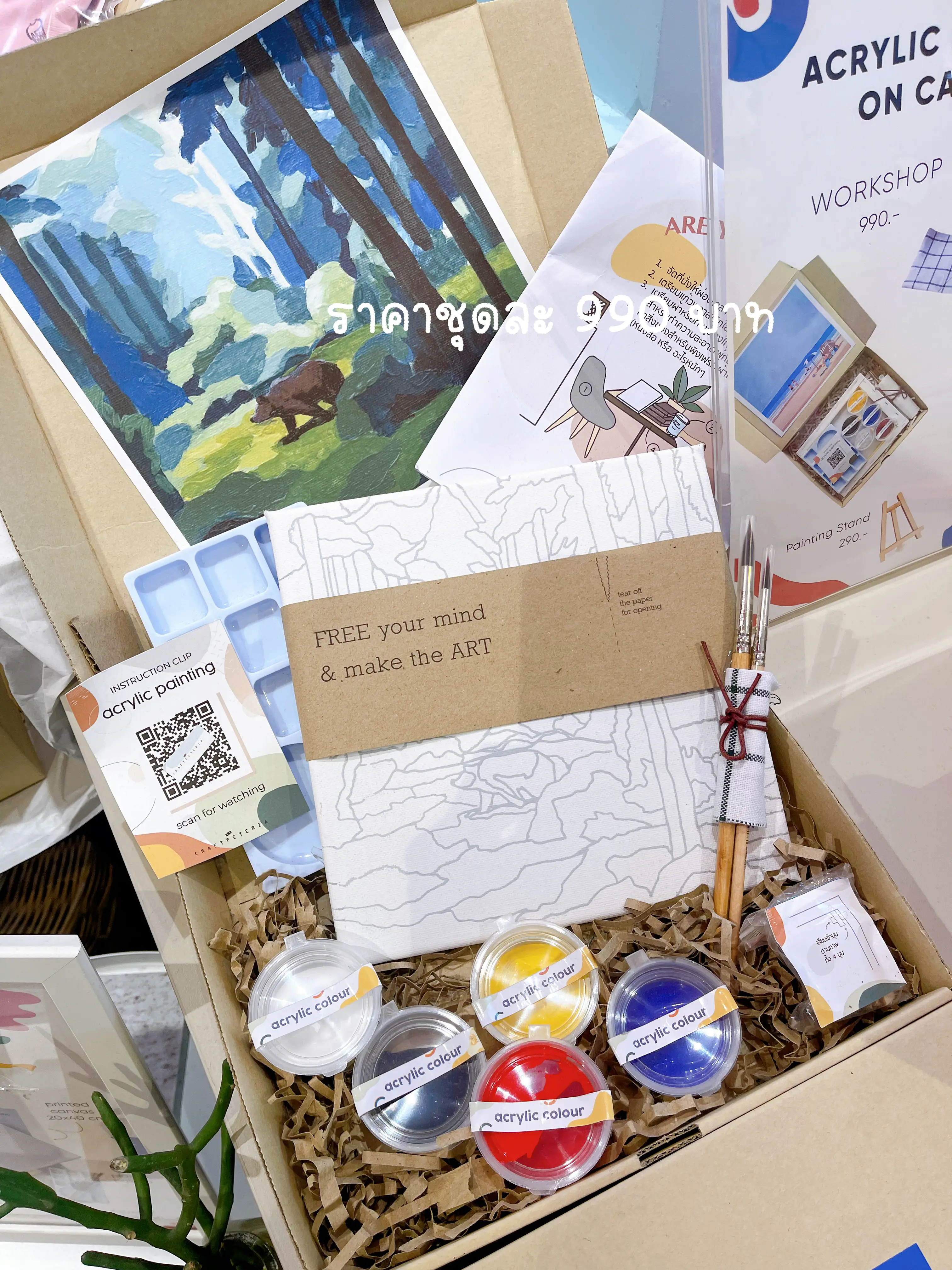 Acrylic painting kit by Craftfeteria 🎨🖌 | แกลเลอรีที่โพสต์โดย lyjidapaa | Lemon8