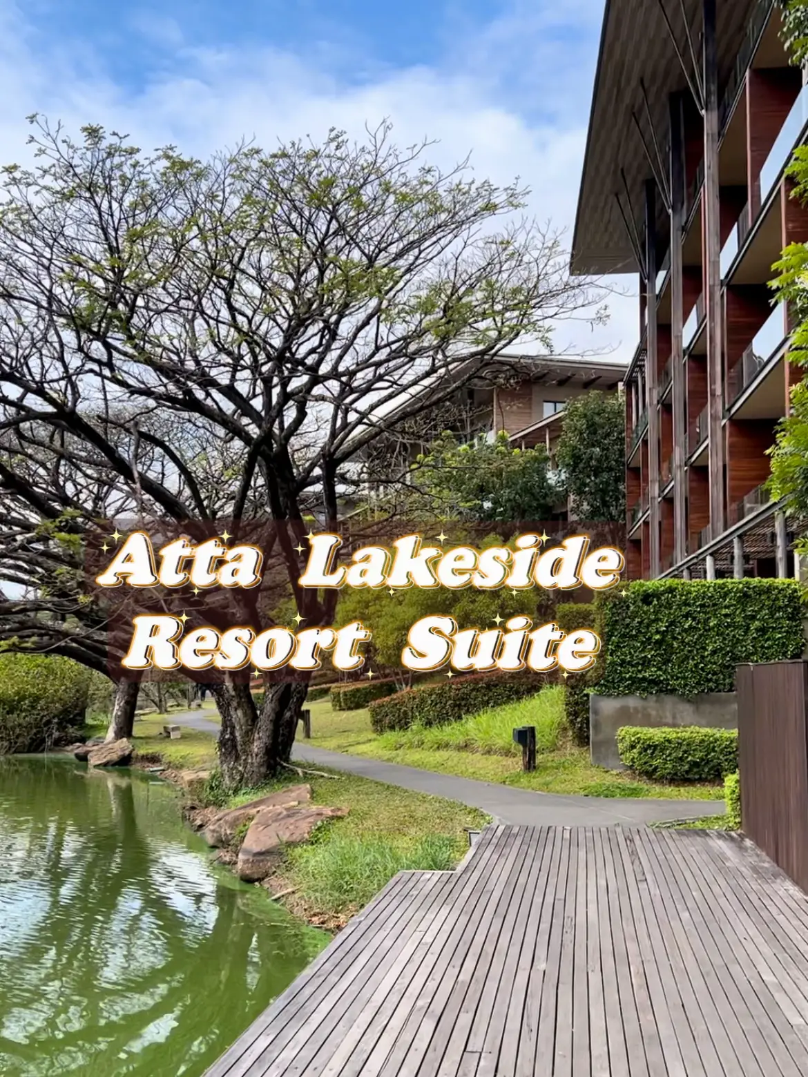 หนีไปพักที่ Atta lakeside @ เขาใหญ่ 🏘️ | แกลเลอรีที่โพสต์โดย jjear ...