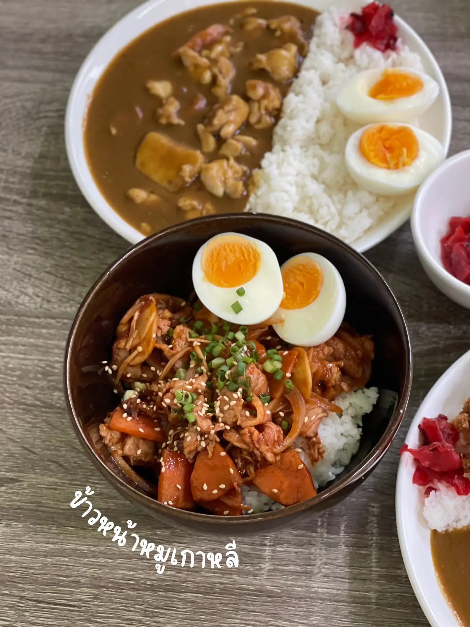 ร้านข้าวแกงกะหรี่ลับๆ ย่านสะพานควาย ไม่แพง!!! | แกลเลอรีที่โพสต์โดย Ploylamai | Lemon8