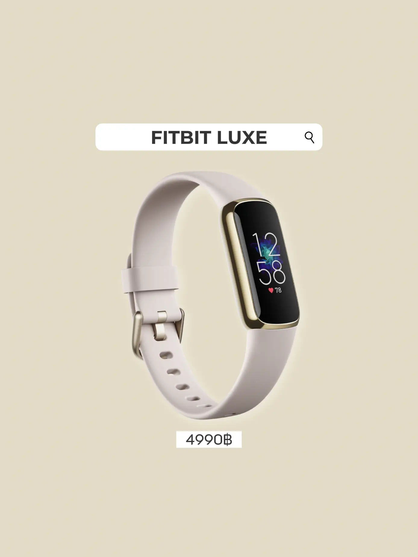 FITBIT LUXE － นาฬิกาสุขภาพที่ชิคที่สุด | แกลเลอรีที่โพสต์โดย alwaysjjay | Lemon8