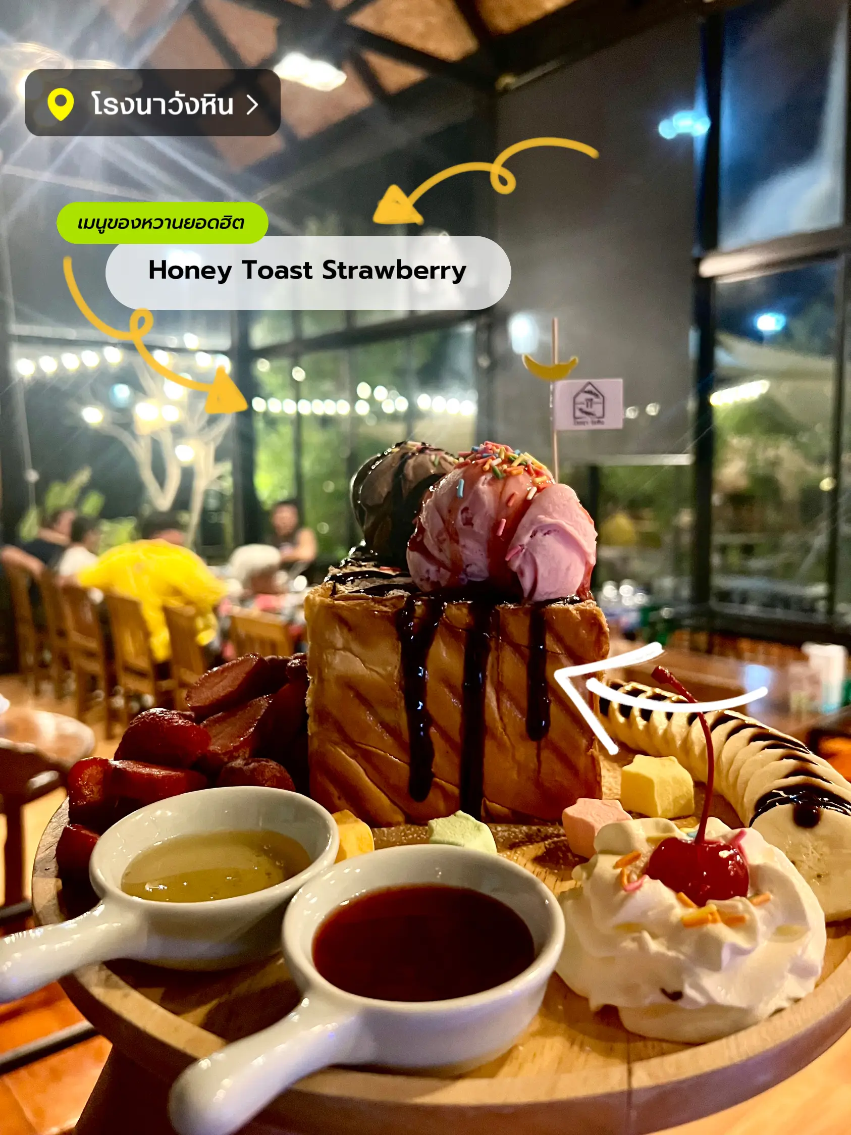 เมนูของหวานยอดฮิต | แกลเลอรีที่โพสต์โดย Pattie _Beloved | Lemon8