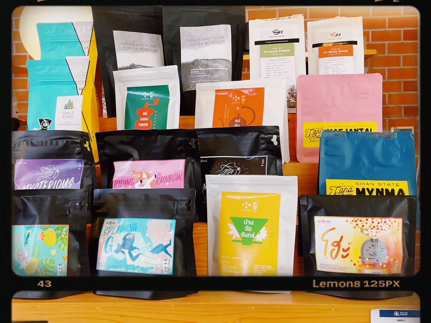 𝙍𝙔𝙉𝙉 𝙆𝘼𝙁𝙁𝙀 𝙎𝙥𝙚𝙘𝙞𝙖𝙡𝙩𝙮 𝘾𝙤𝙛𝙛𝙚𝙚 | Gallery posted by Tippo🤍 | Lemon8