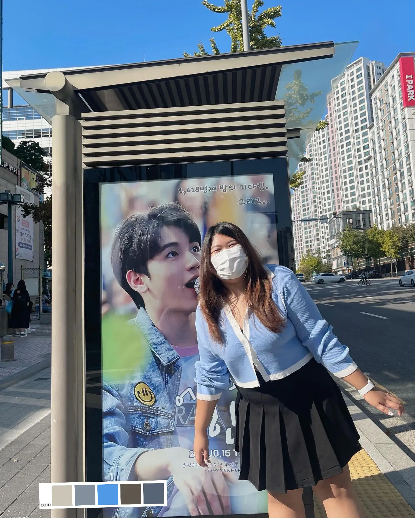 แต่งตัวไปคอน ฉบับสาวพลัสไซส์!! | แกลเลอรีที่โพสต์โดย Double Nann | Lemon8