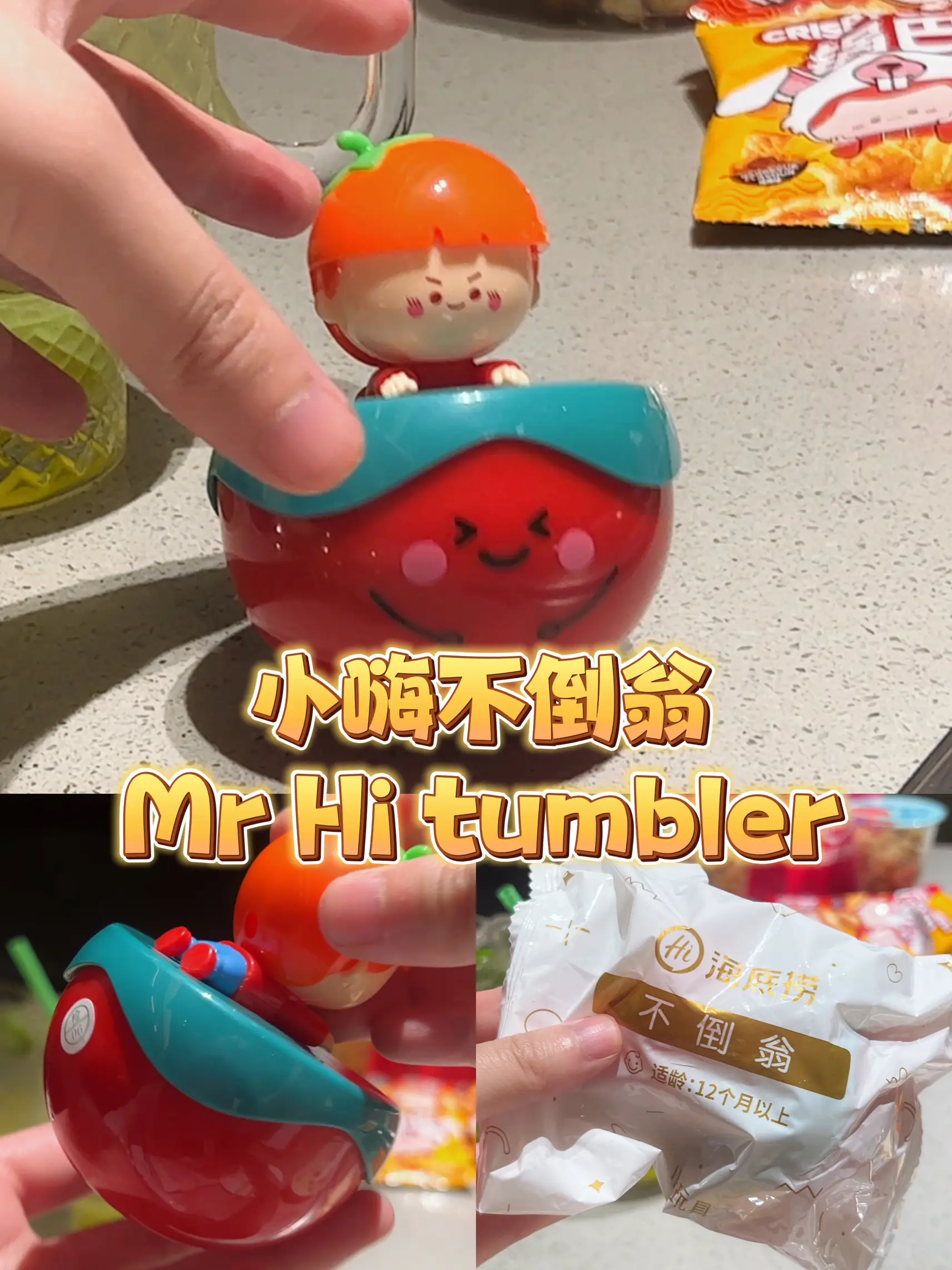 Haidilao Secret Codes 2024 - Lemon8 Search