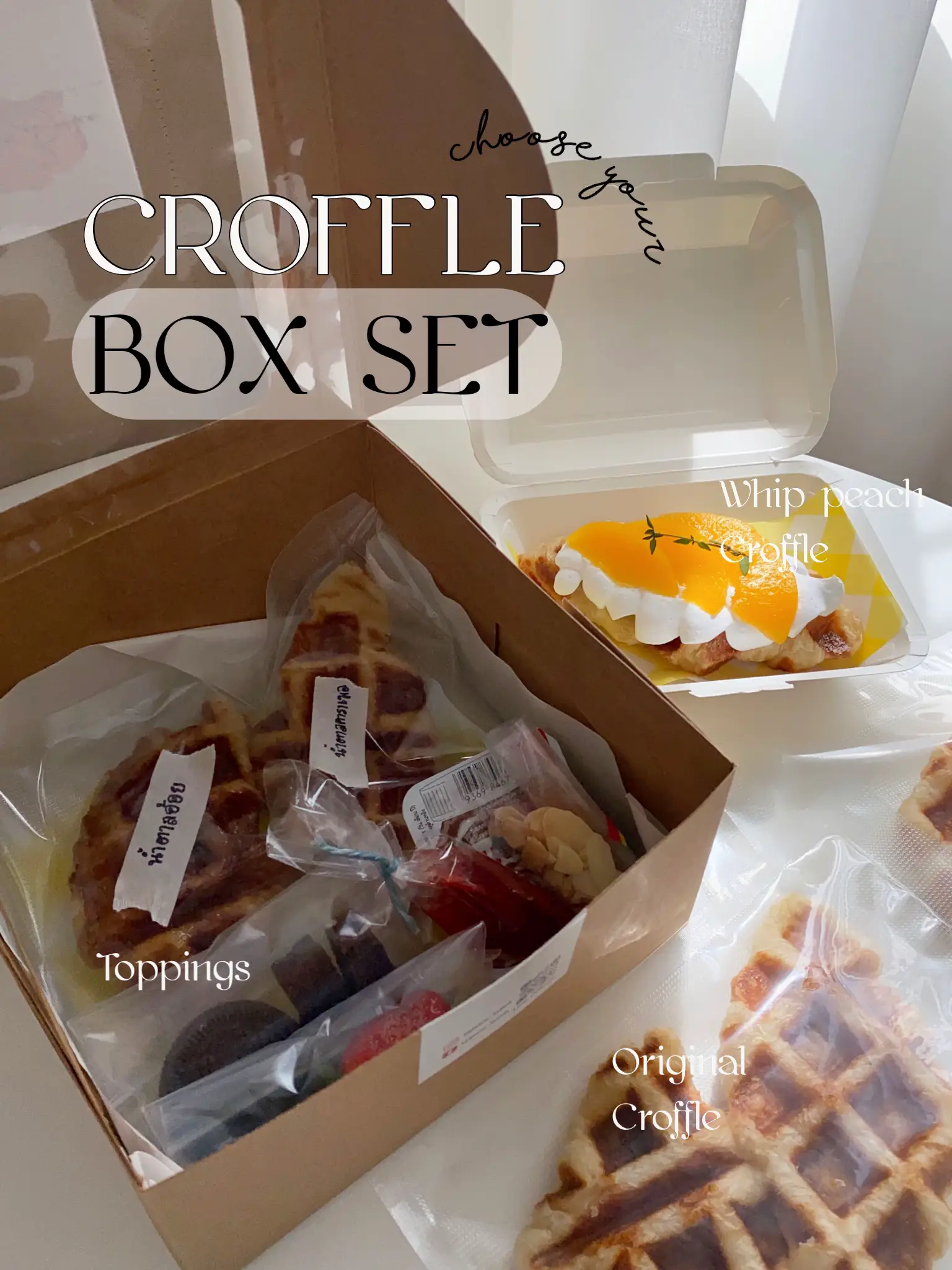 โคตรหนุก! พาแต่งหน้าcroffleด้วยตัวเอง ง่ายๆที่บ้าน | แกลเลอรีที่โพสต์ ...