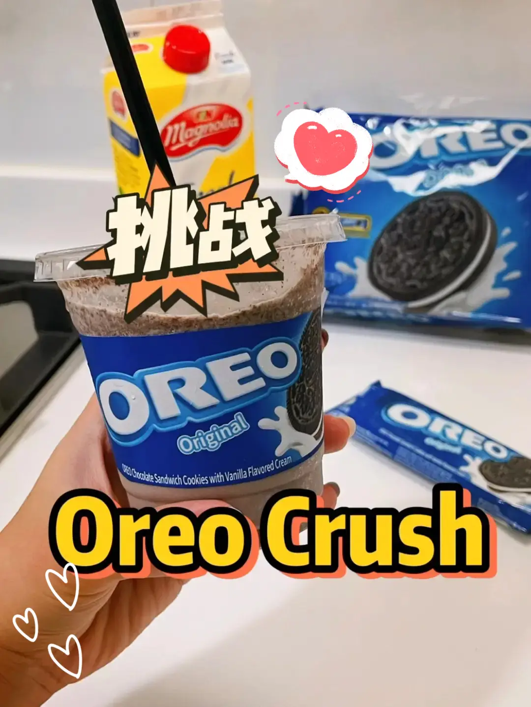 【教程】你小时候喝过Oreo Crush吗？ | วิดีโอที่เผยแพร่โดย SG Foodie Fam | Lemon8