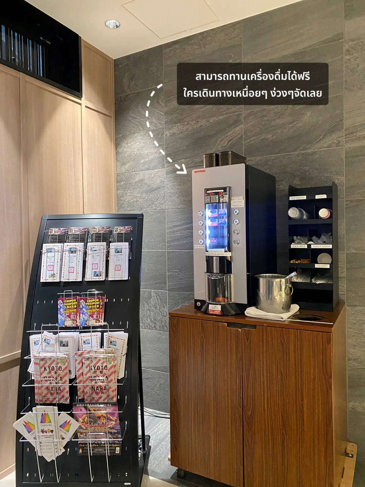 โรงแรมที่โอซาก้า 1,7xx เดินทางโครตสะดวก ใกล้ที่เที่ยวกินช้อป | แกลเลอรี ...