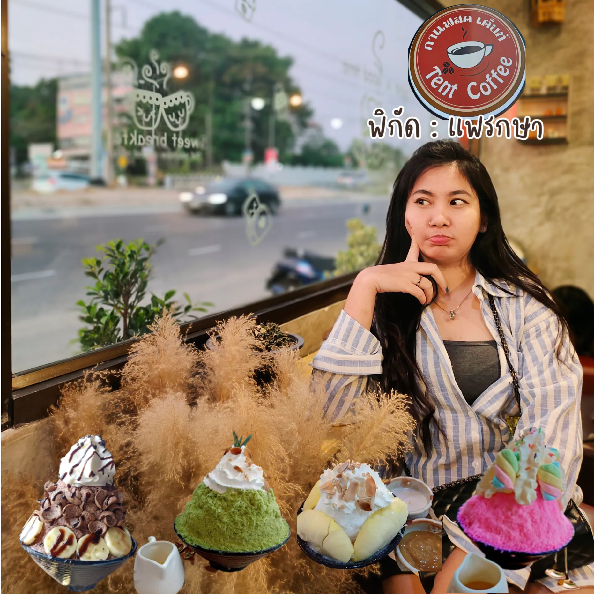 ร้านกาแฟ พิกัด: แพรกษา | แกลเลอรีที่โพสต์โดย SI RI | Lemon8