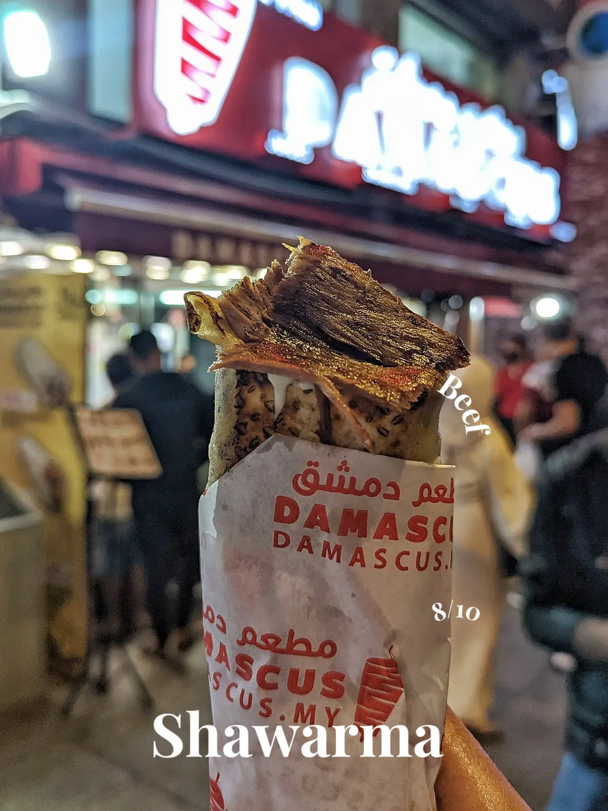 shawarma damascus - Carian Lemon8