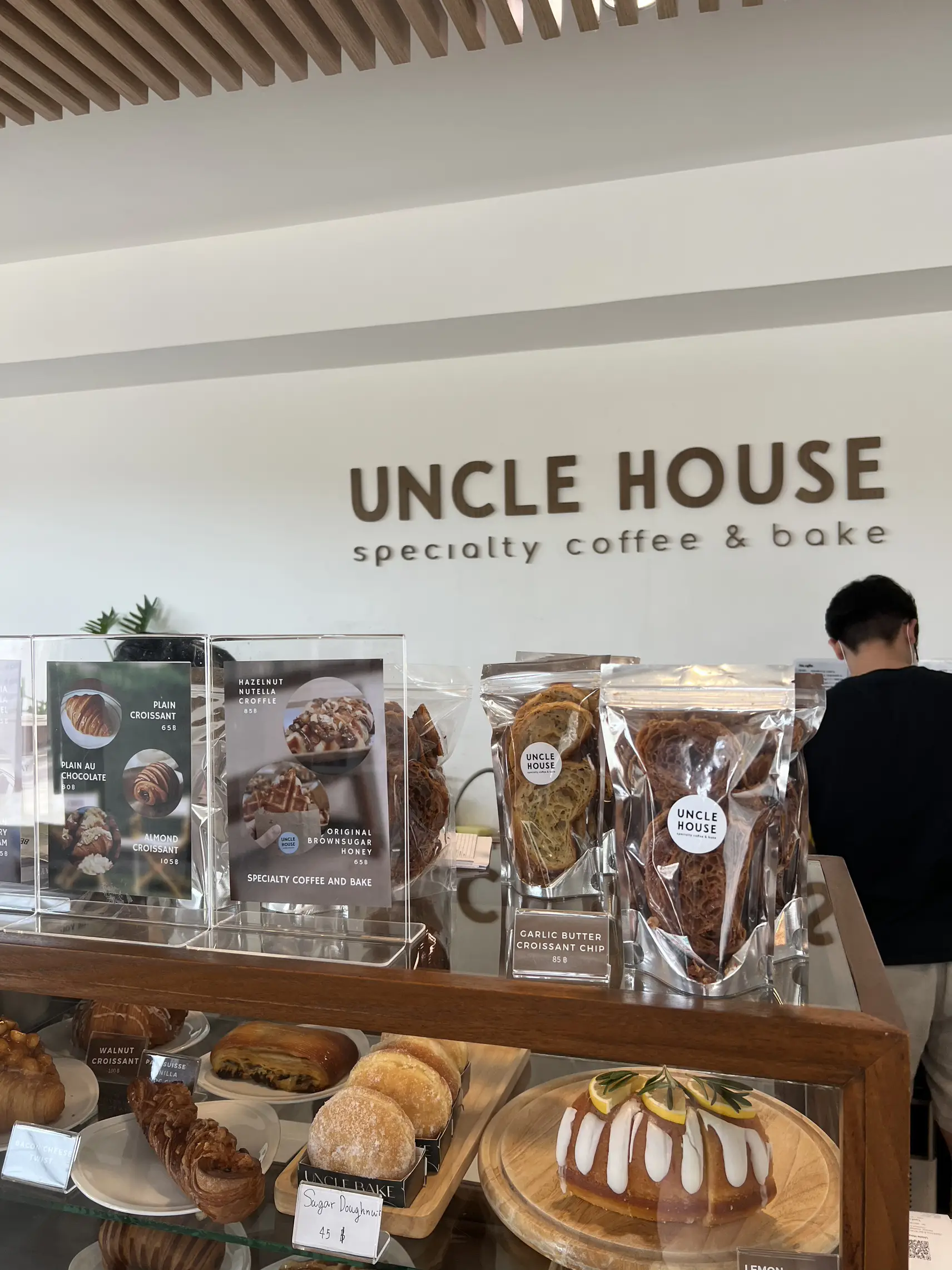 Uncle House บ้านลุงสุดมินิมอล | แกลเลอรีที่โพสต์โดย Powhy | Lemon8